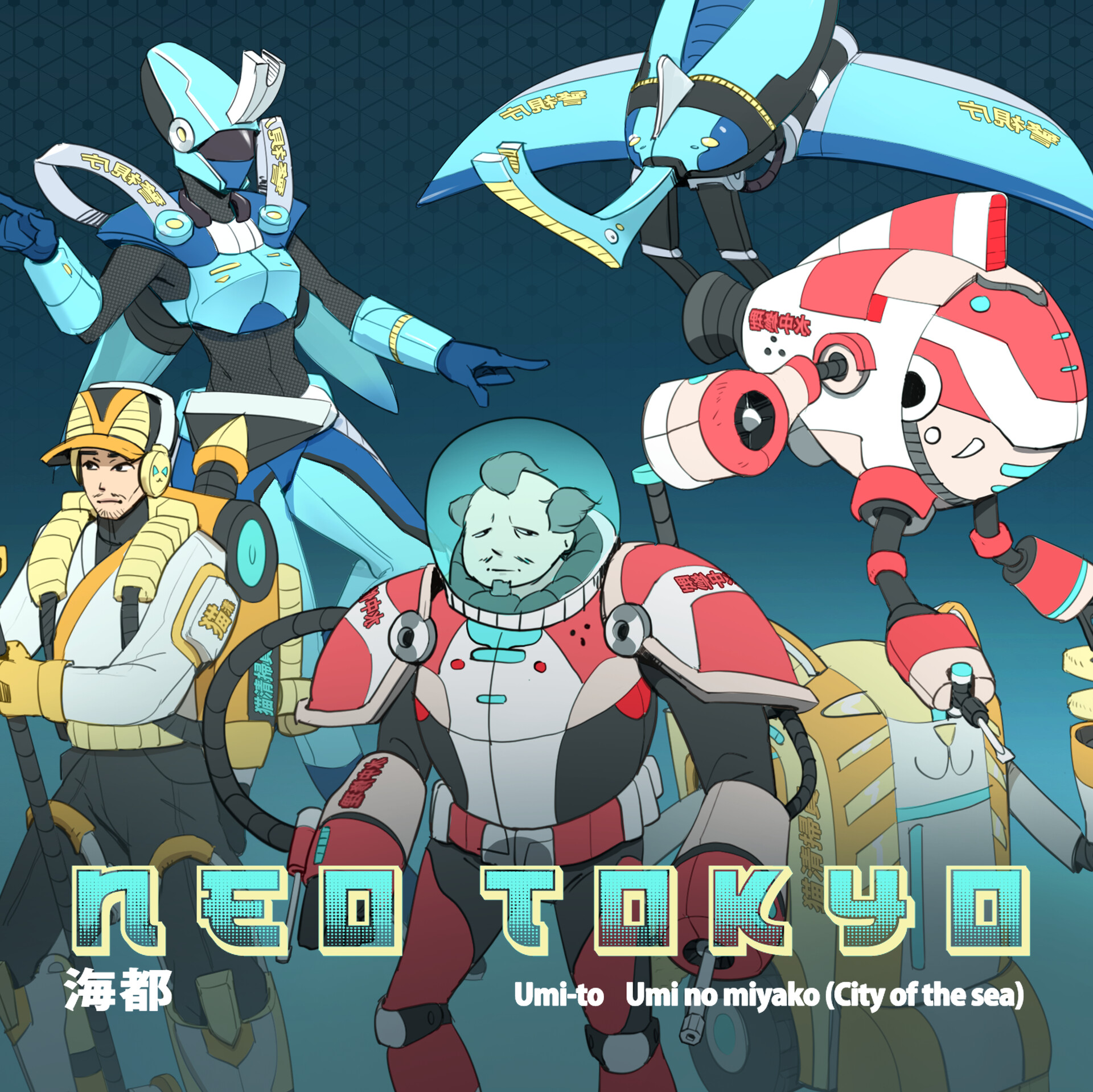 ArtStation - Neo-Tokyo : Umi no Miyako