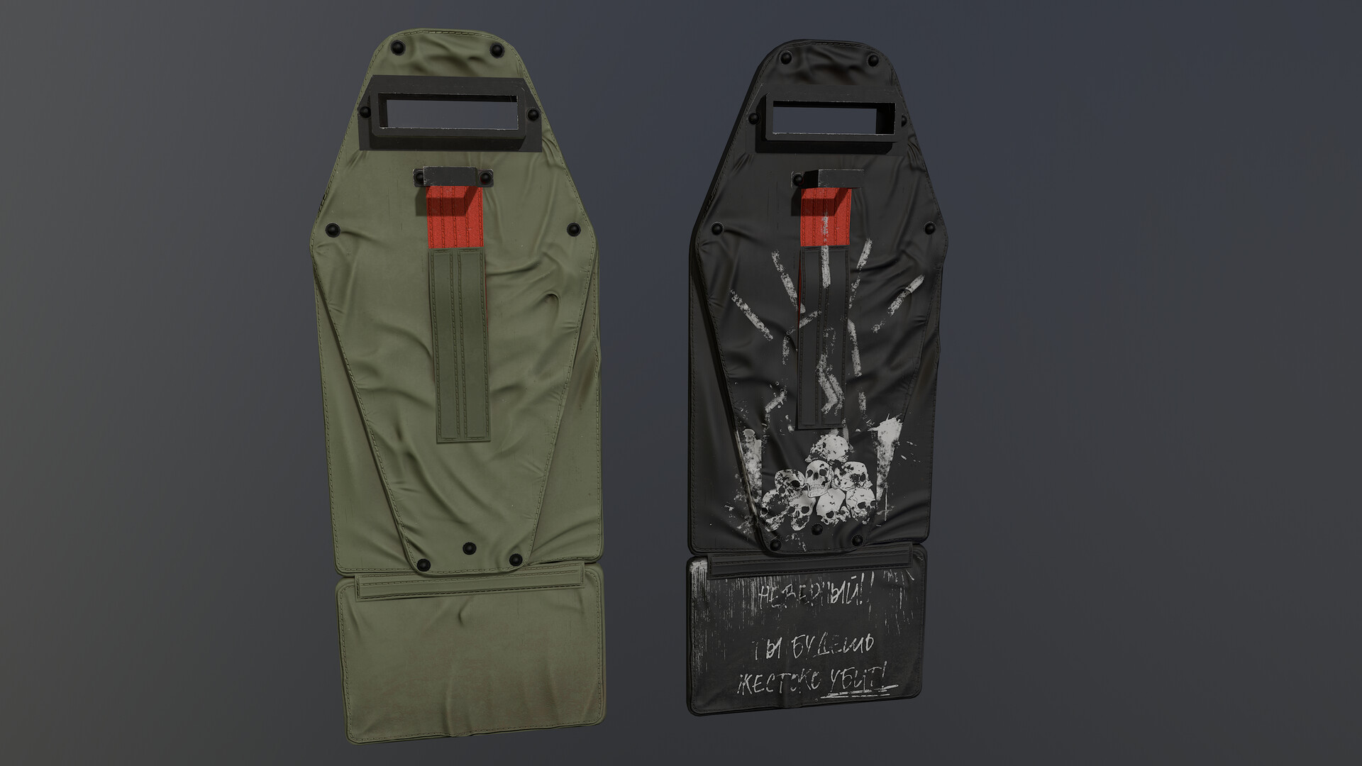 ArtStation - Assault shield Vant-VM. Standart and boss Skull version