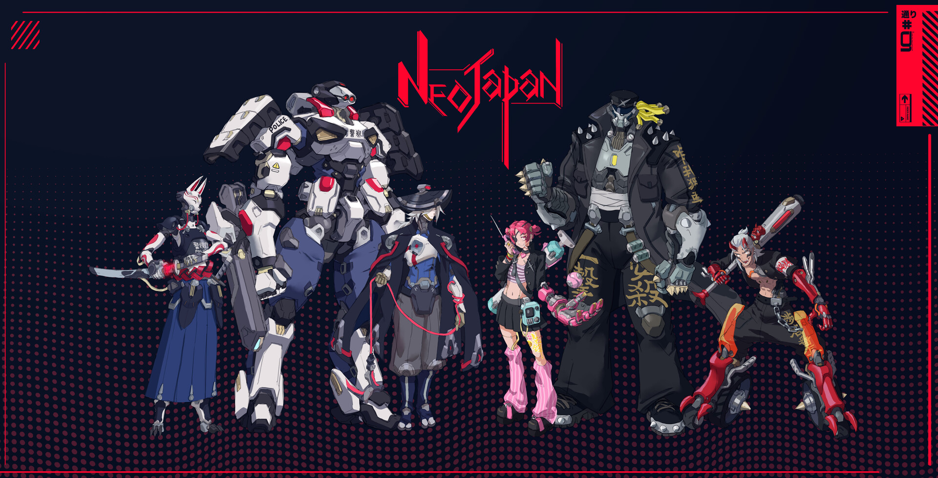 ArtStation - Artstation challenge:Neo Japan