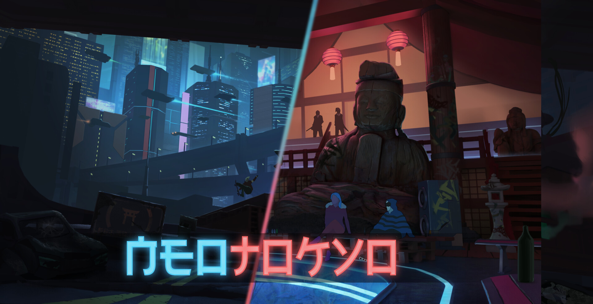 ArtStation - Neo-Tokyo: Exponential Reality