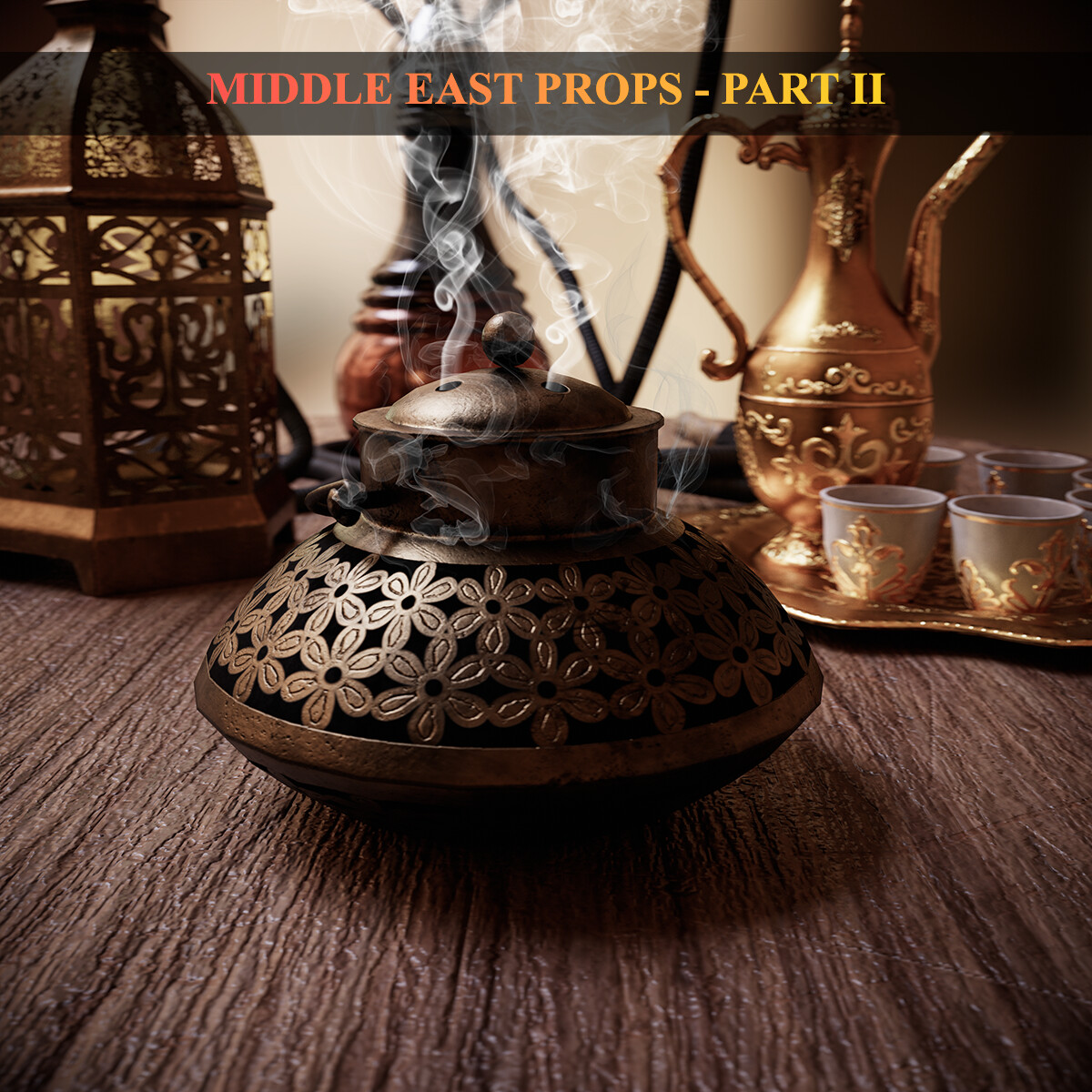 ArtStation - Middle East props - Part 2