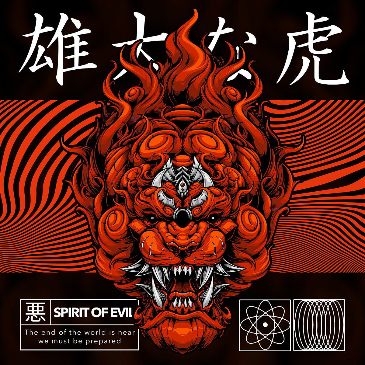 ArtStation - Angry Fire Japanese Tiger Oni Poster