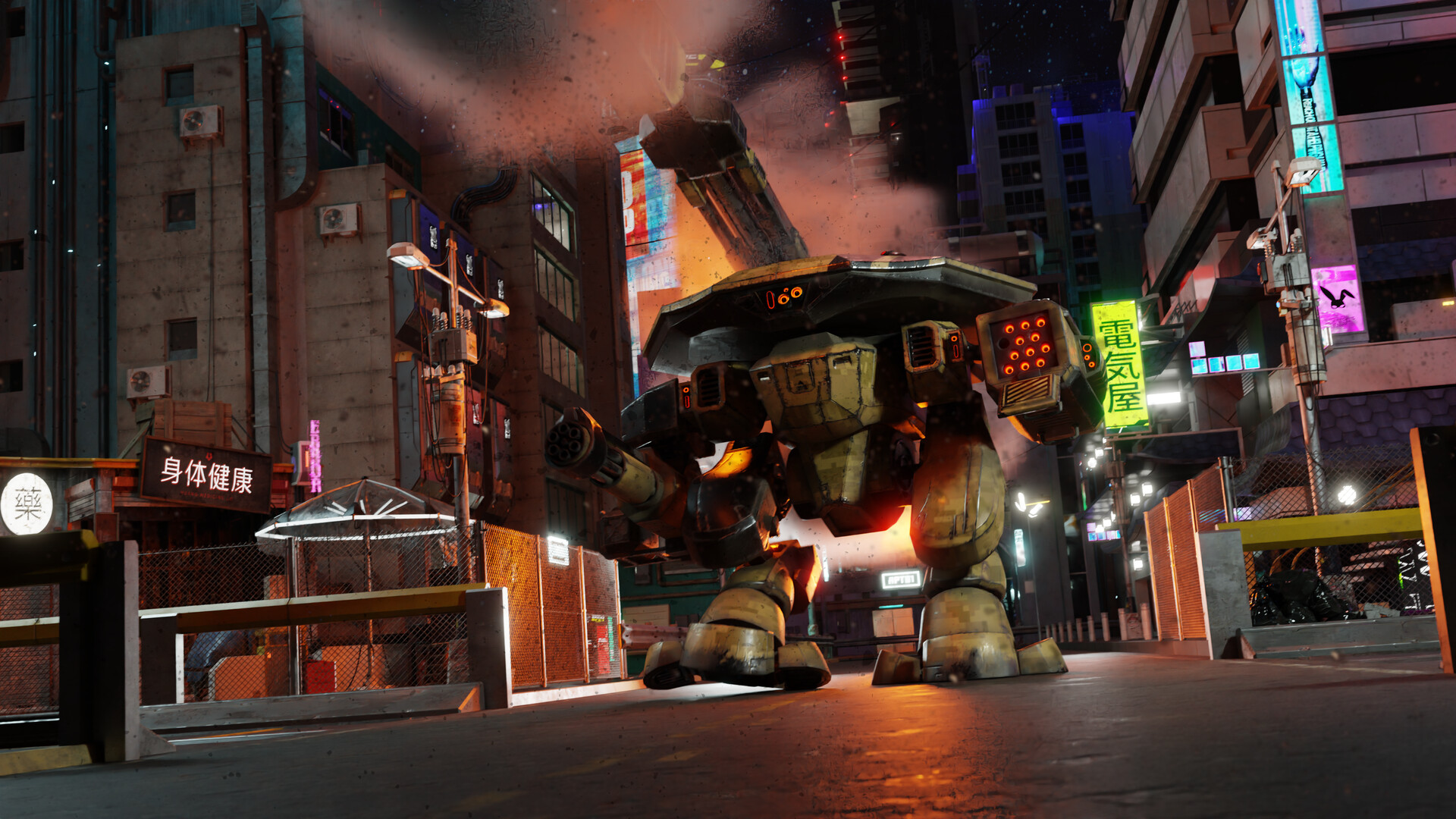 ArtStation - Robot Animation