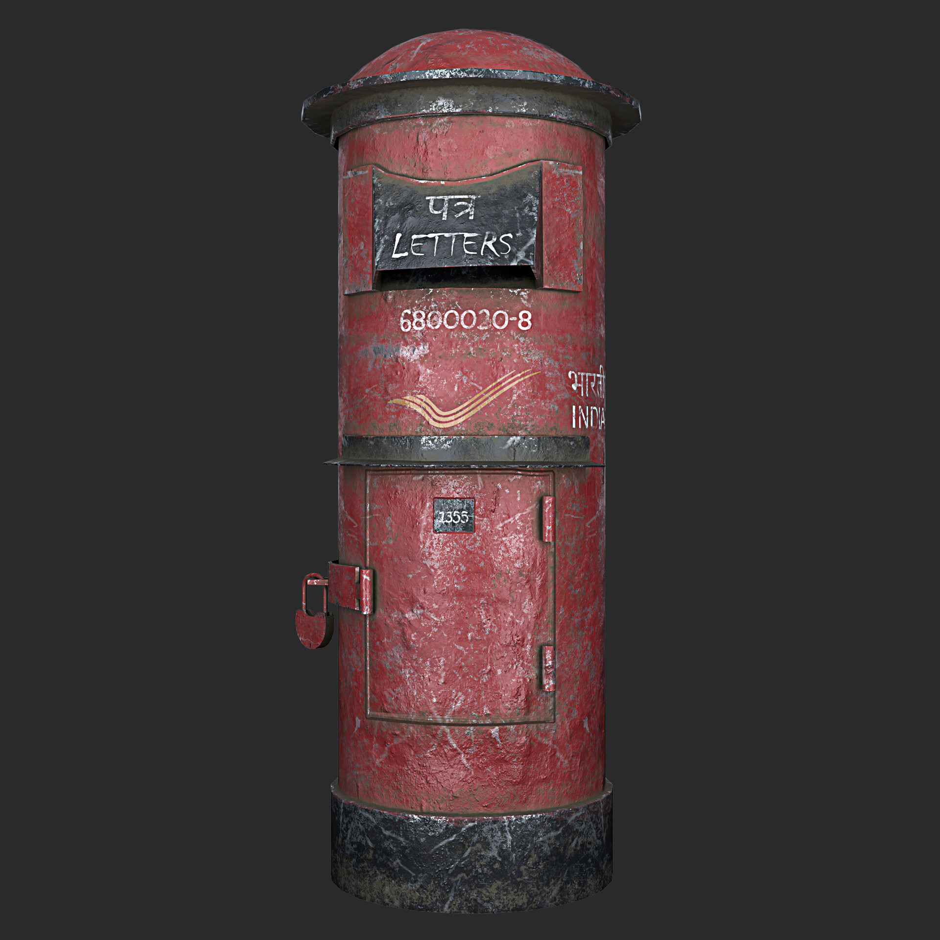 ArtStation - Indian Post Box