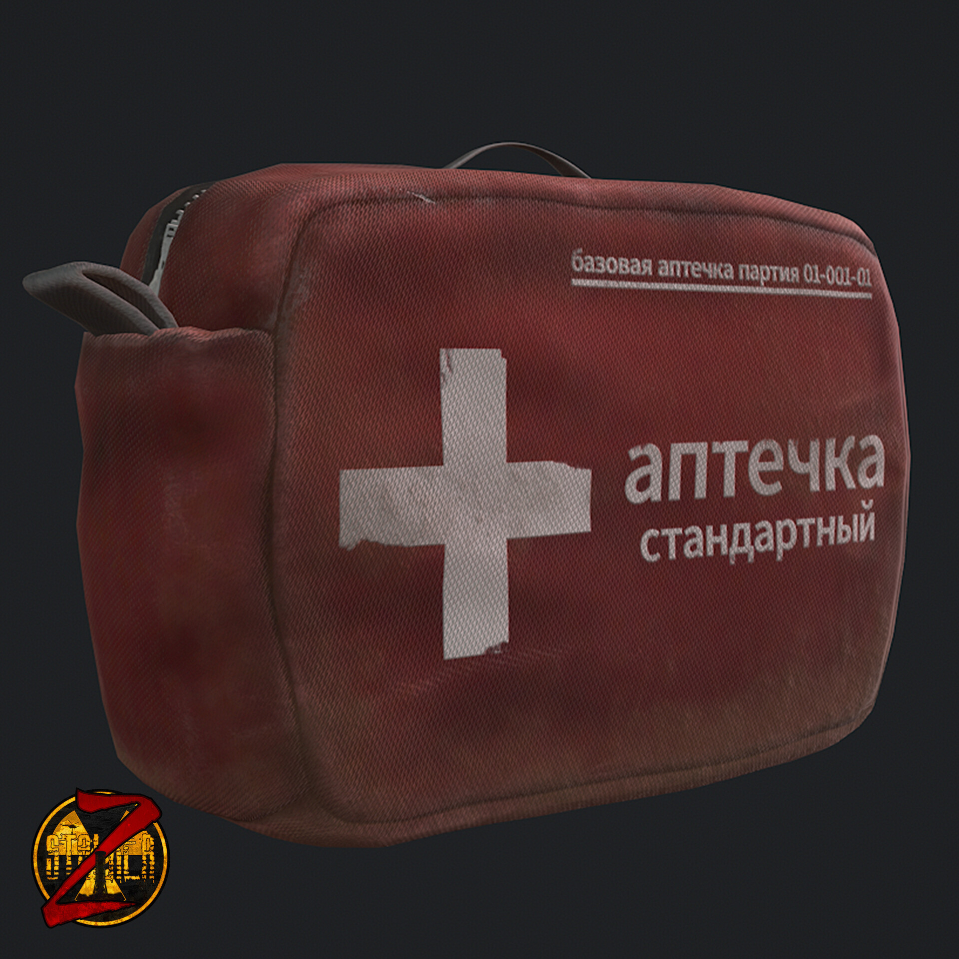 ArtStation - Personal Medical Kit