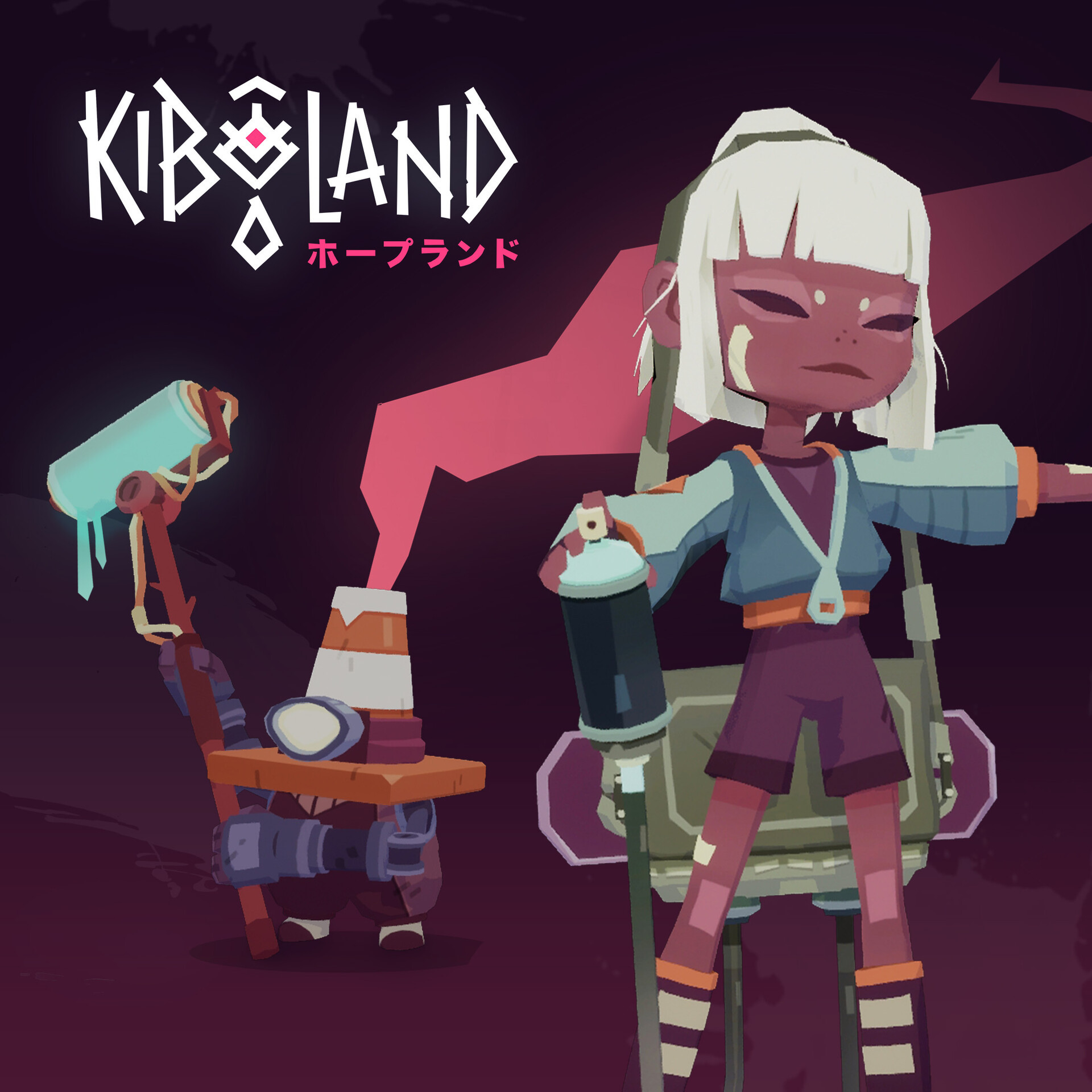 ArtStation - KIBOLAND