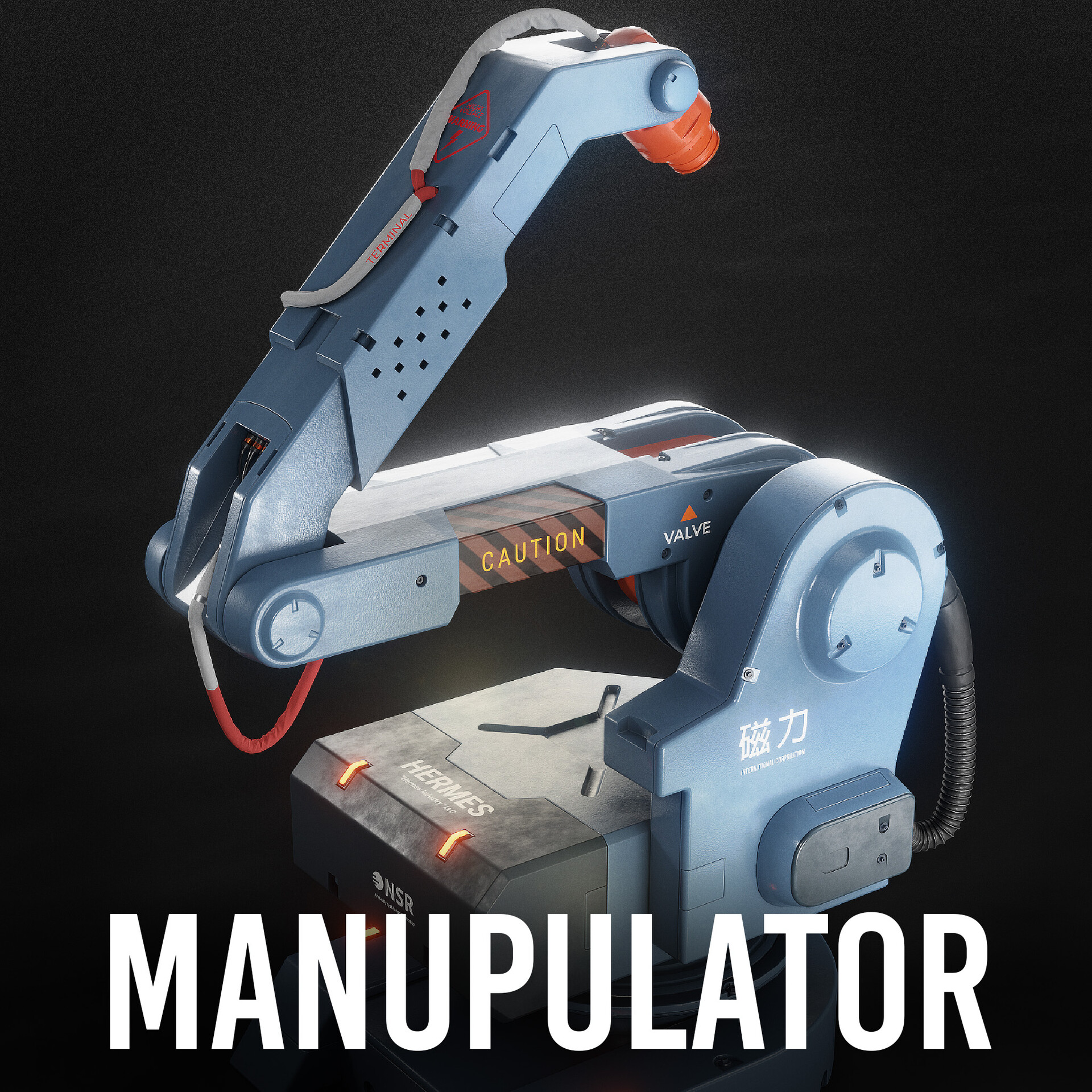 ArtStation - Manipulator