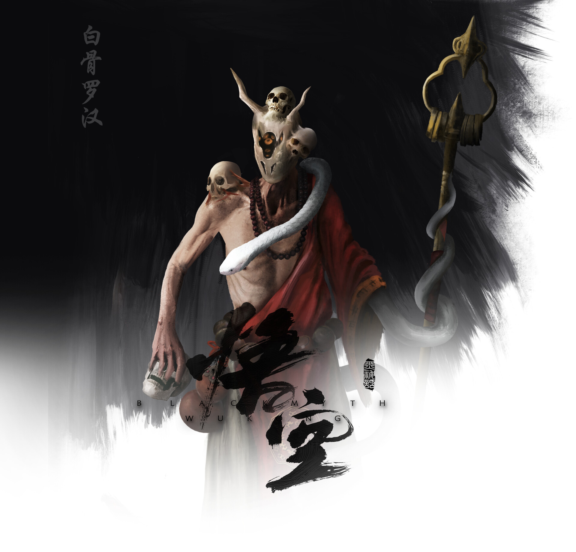 ArtStation - Bone Demon (Unofficial Fan Design)