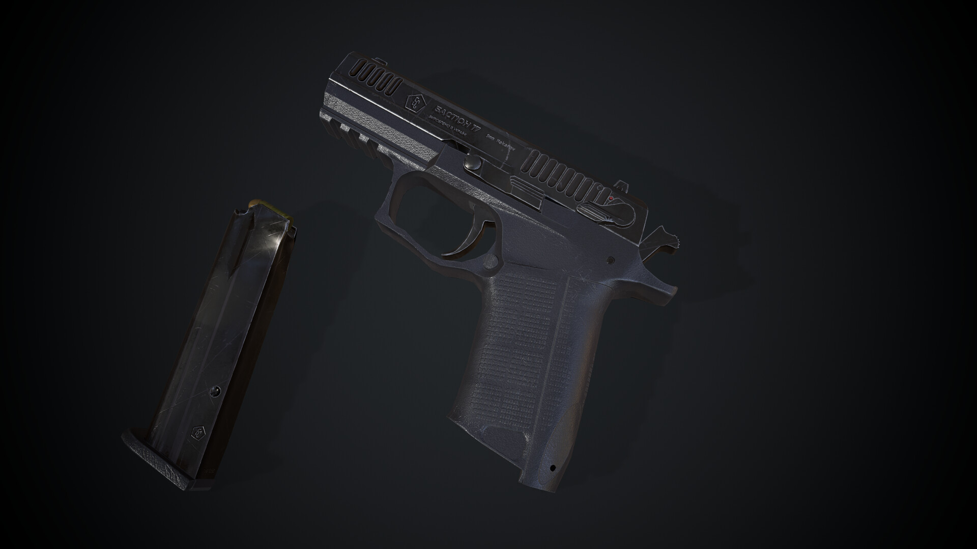 ArtStation - Game ready models