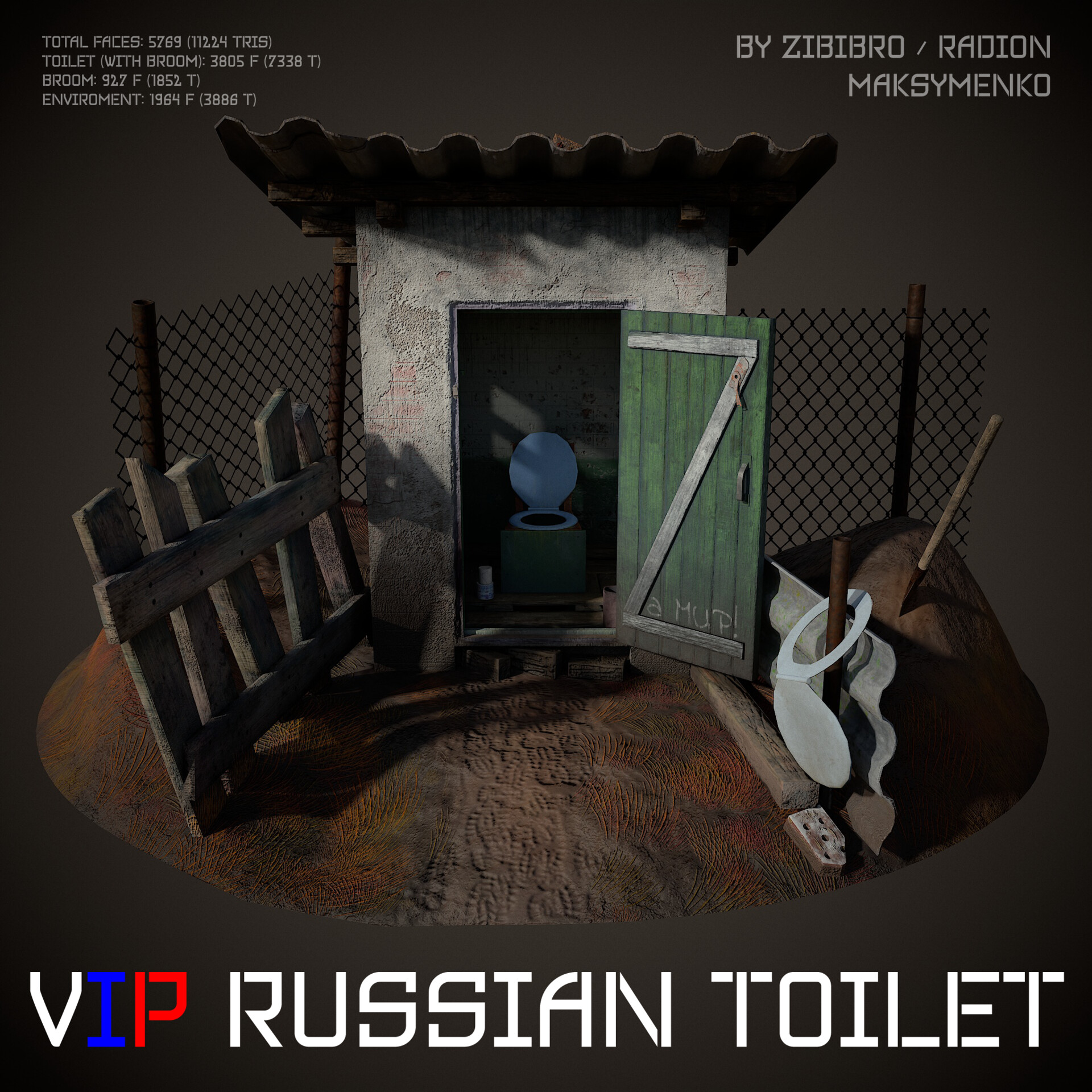 ArtStation - VIP russian Toilet