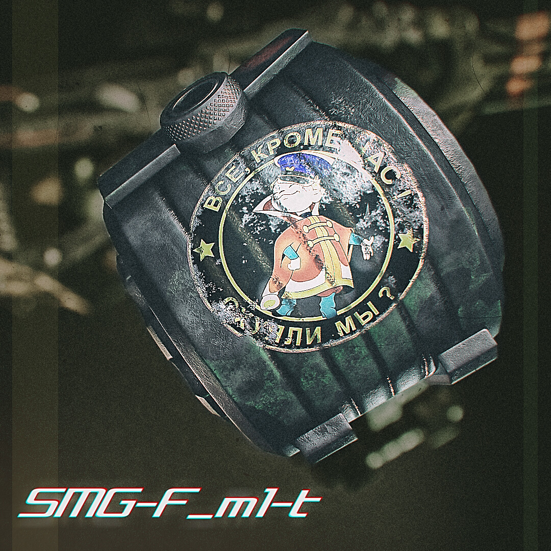 ArtStation - Submachine gun: SMG-F_m1-t