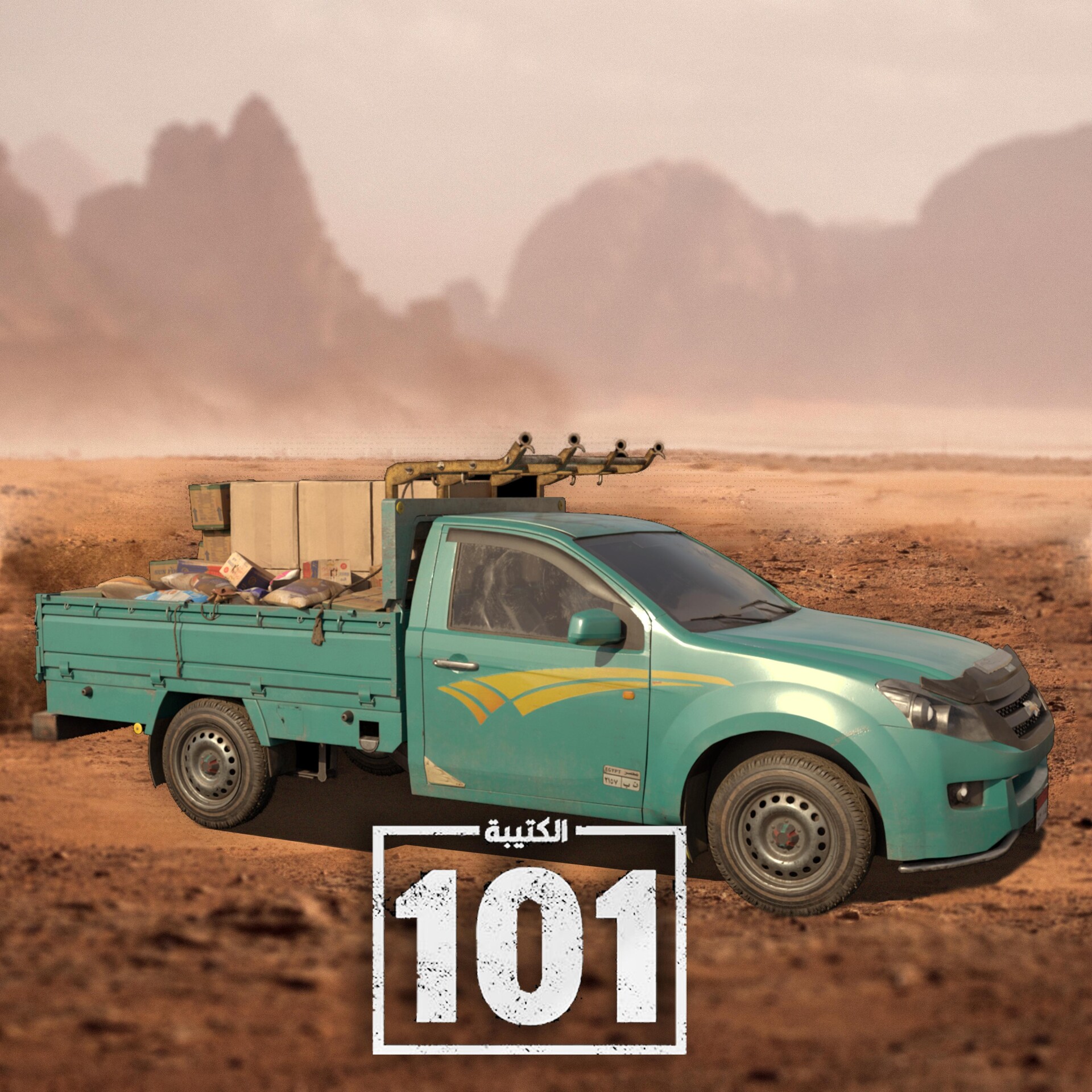 ArtStation - Chevrolet pickup truck - Al Kateba 101 series