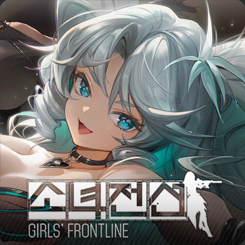 ArtStation - 少女前线.Girls' frontline.소녀전선