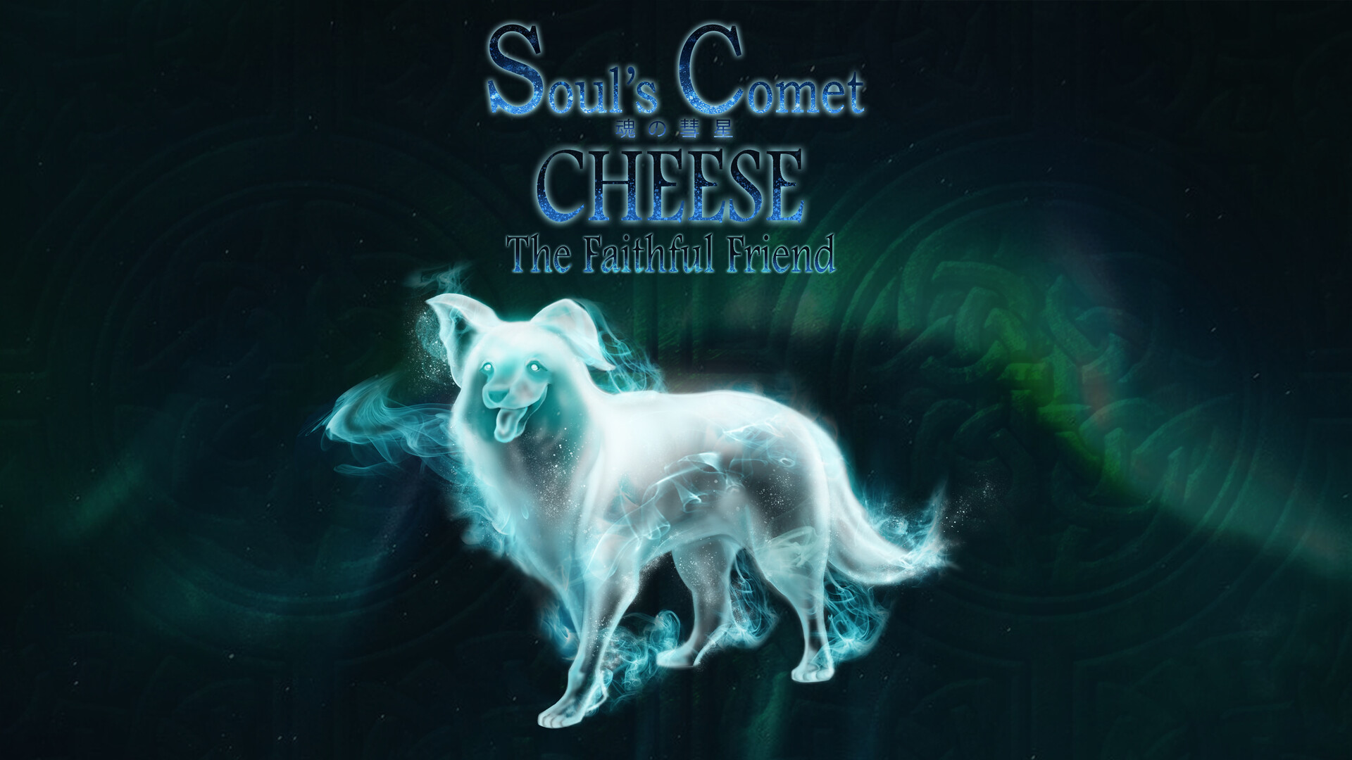 ArtStation - Soul's Comet - Cheese