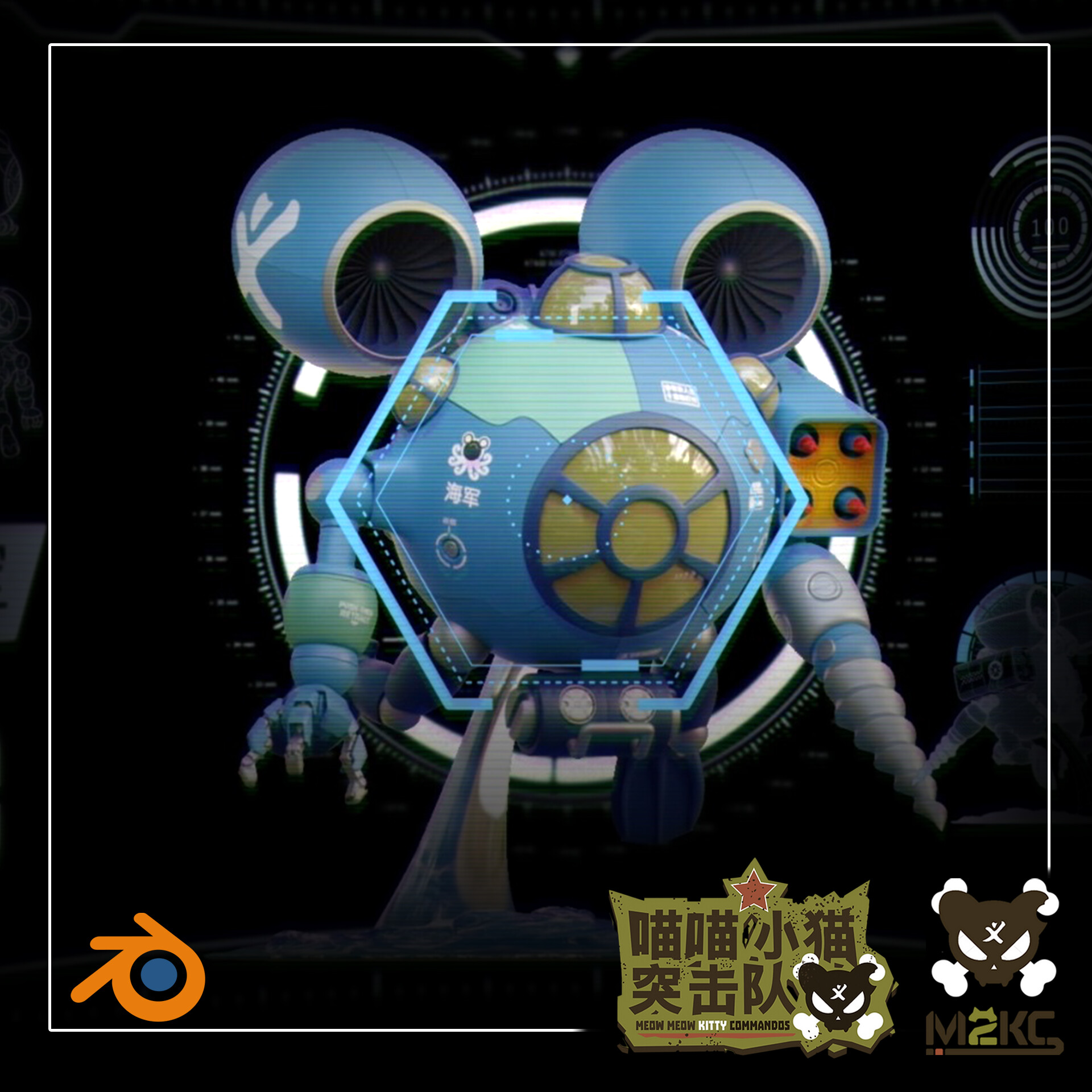 ArtStation - (•⊙ω⊙•) M2KC Sub/Mech "Kaiju Killer"