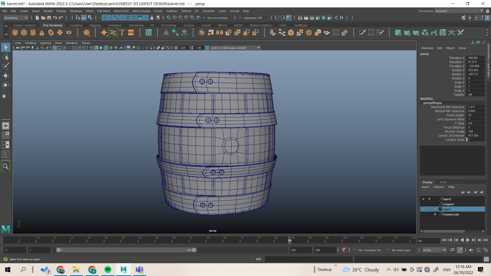 ArtStation - Barrel & chest box asset progress 1