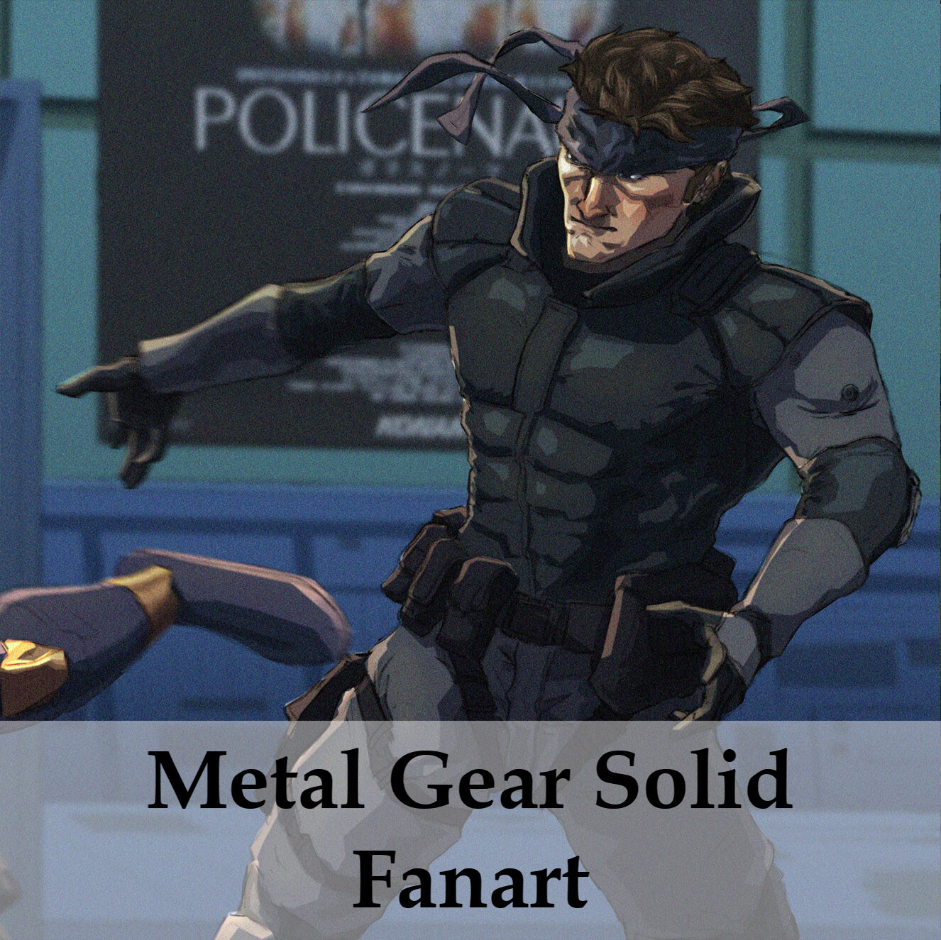 ArtStation - Solid Snake vs Cyborg Ninja