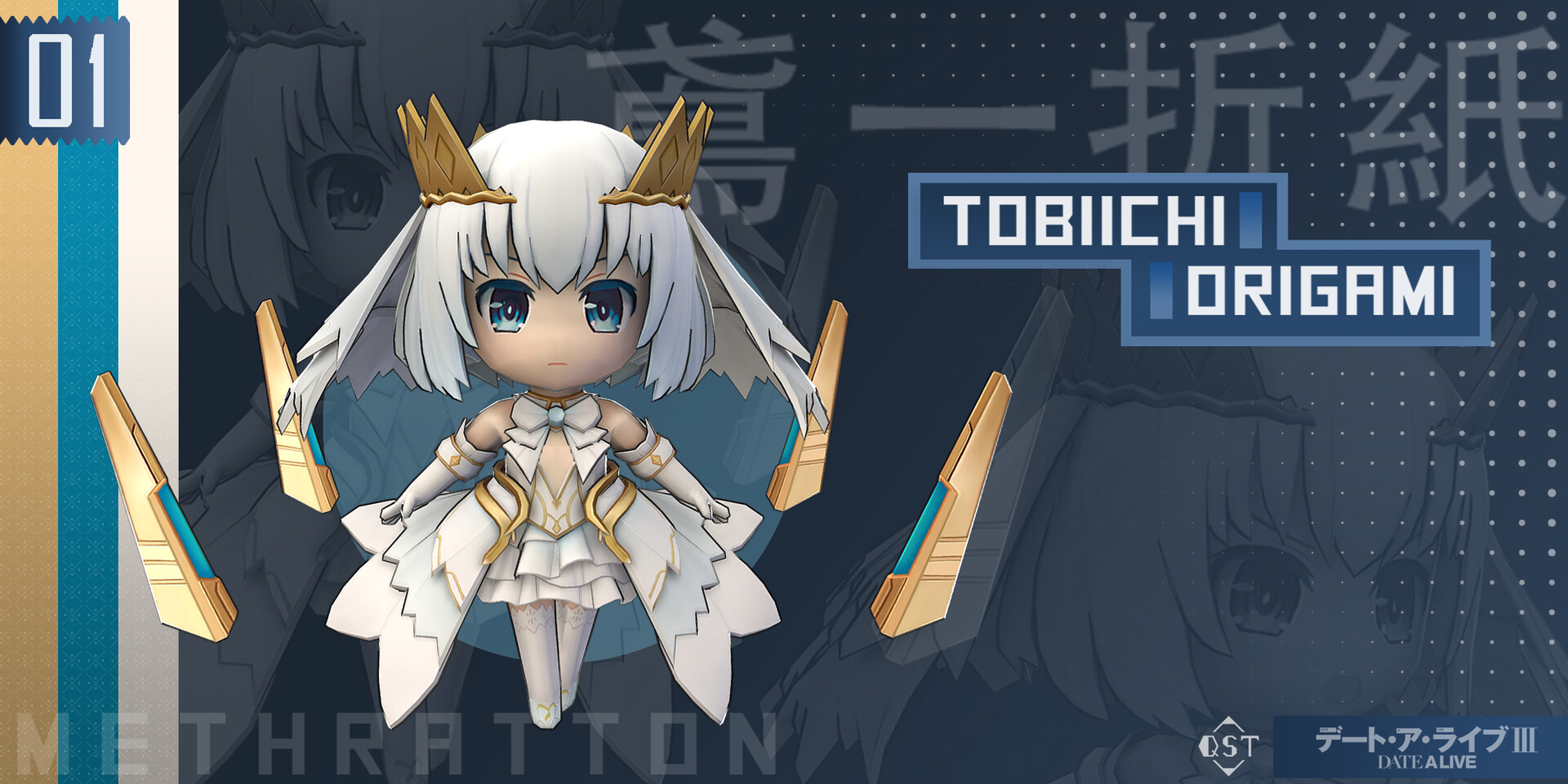 ArtStation - Tobiichi_Origami