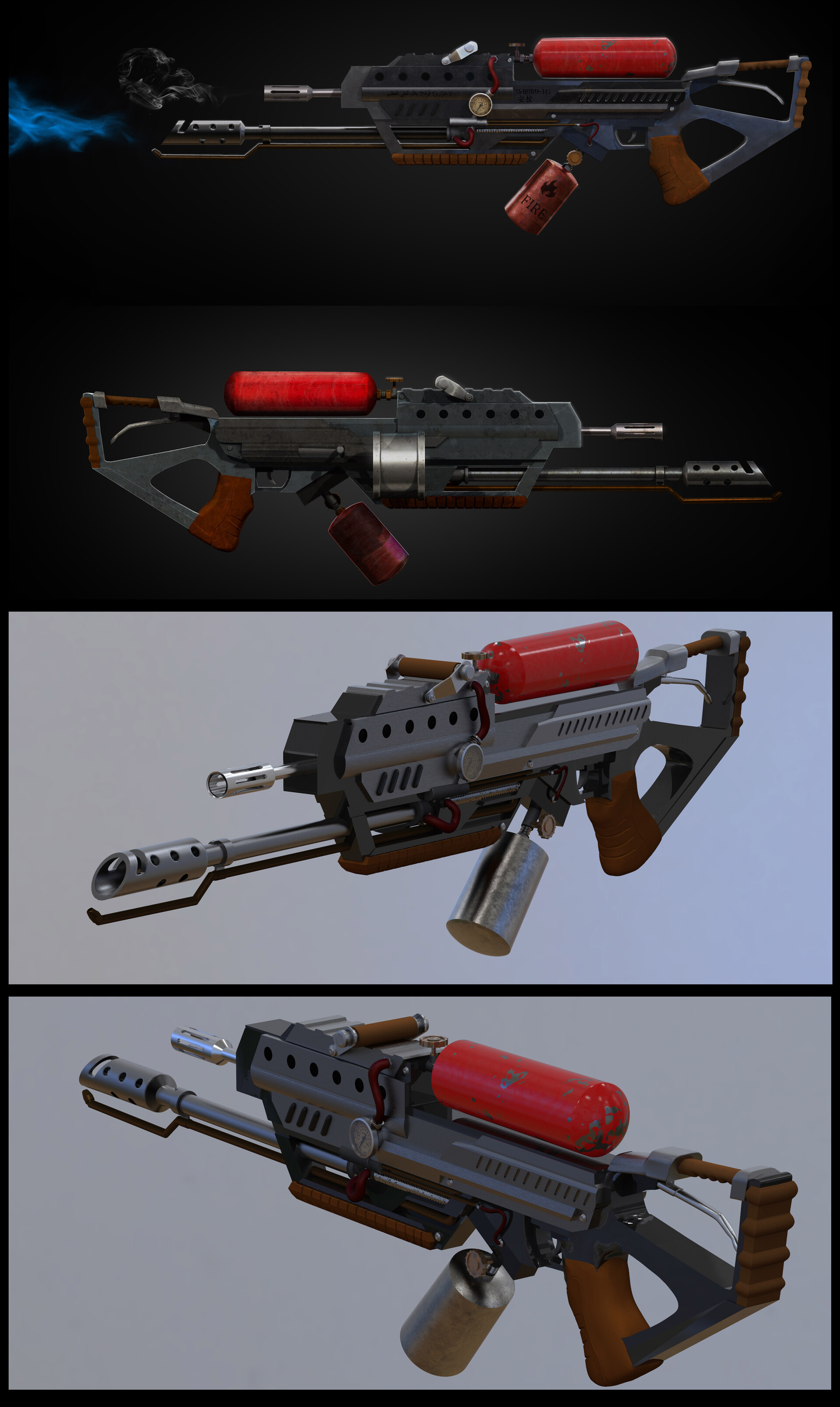 ArtStation - Fire gun