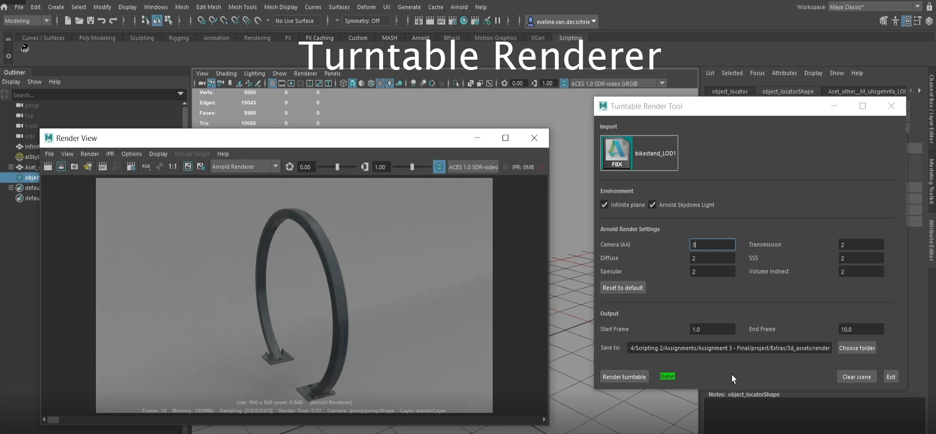 ArtStation - Turntable Render Tool