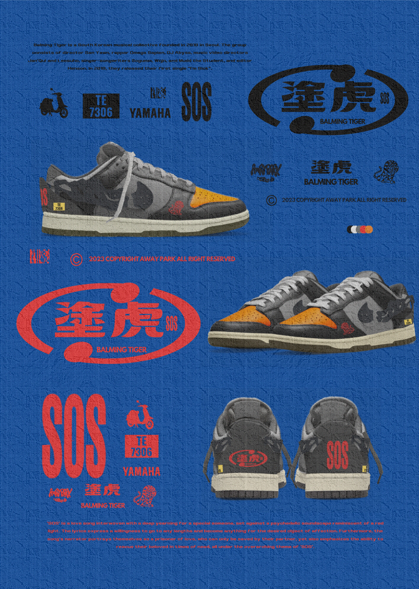 ArtStation - SOS BALMING TIGER YAMAHA JOG