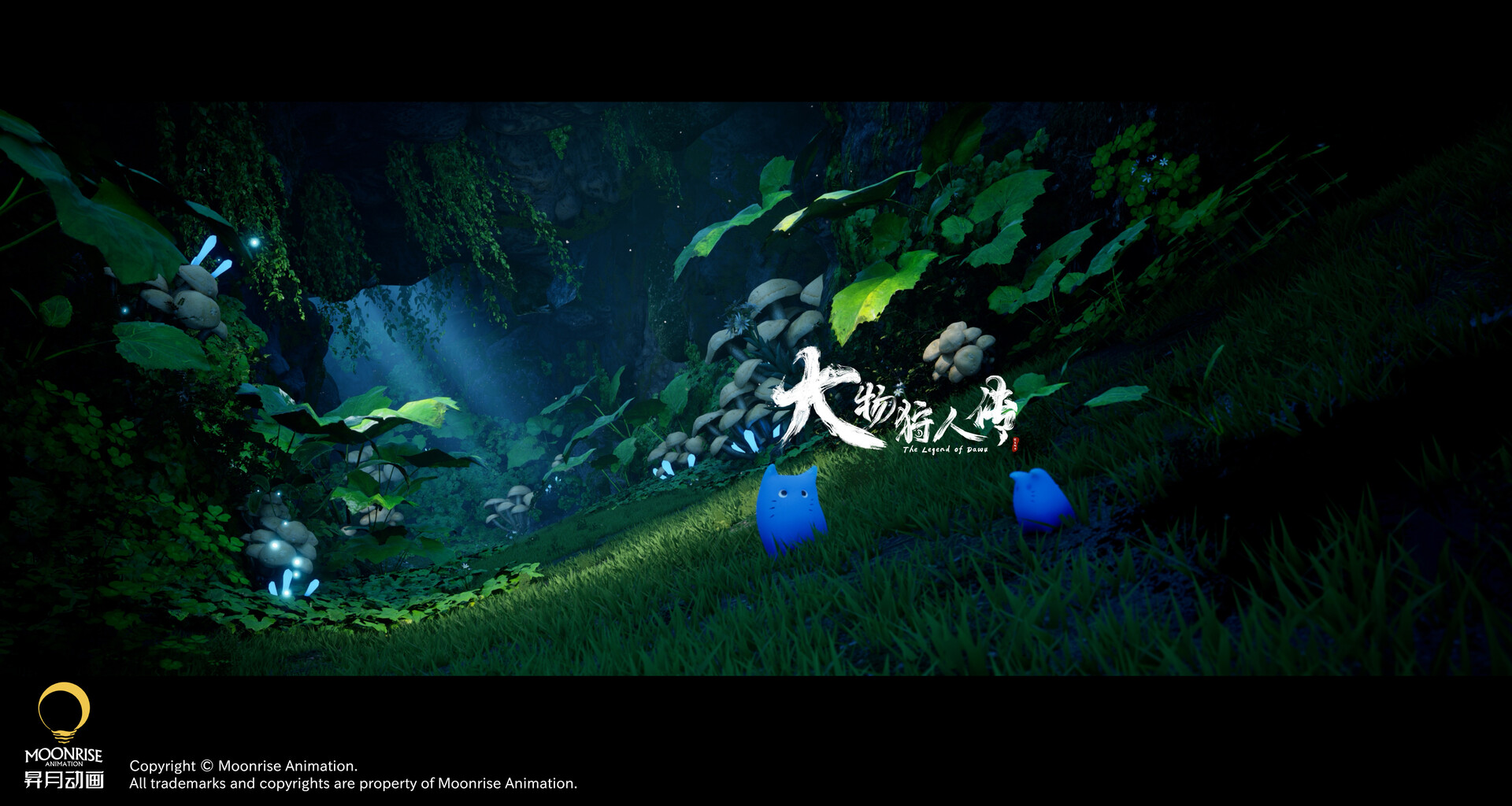 ArtStation - The Legend of DaWu