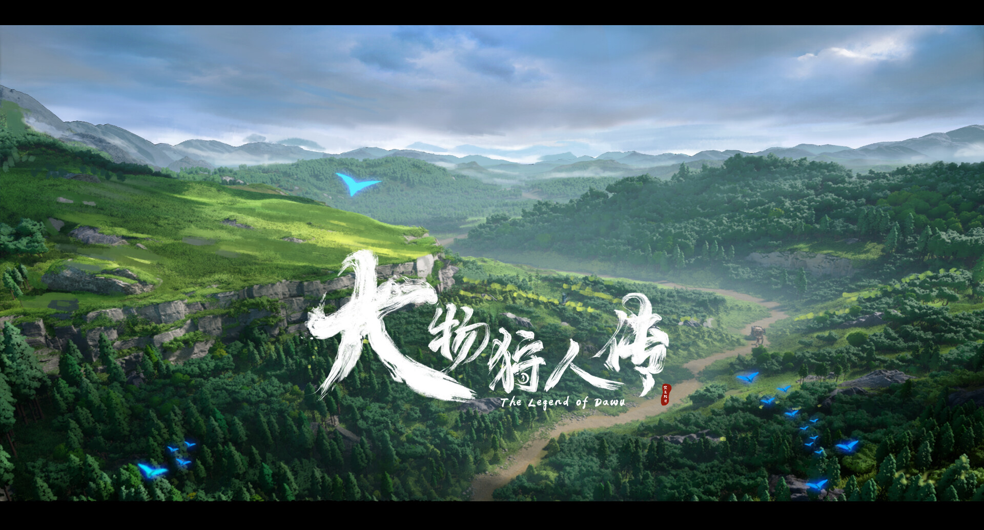 ArtStation - The Legend of DaWu