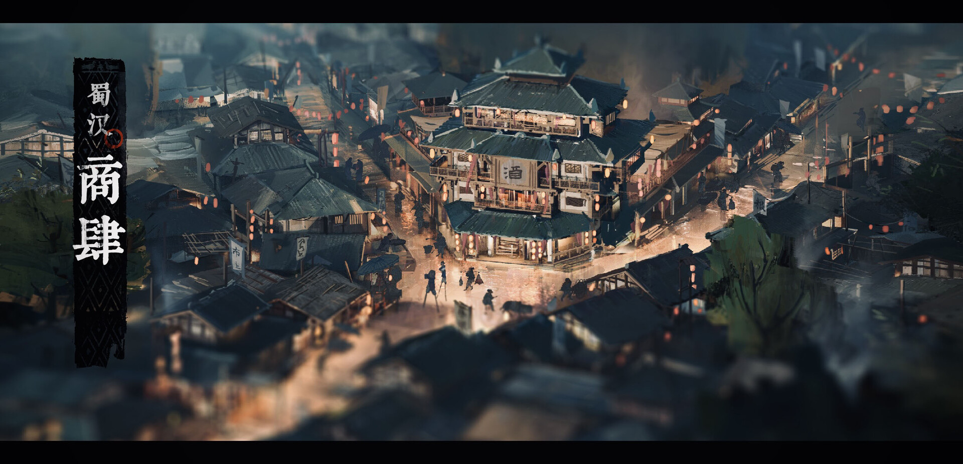 ArtStation - SHU HAN - The Three Kingdoms