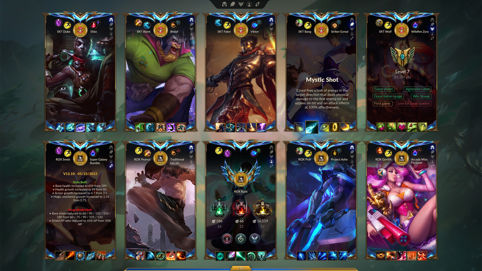 ArtStation - League of Legends UI Redesign