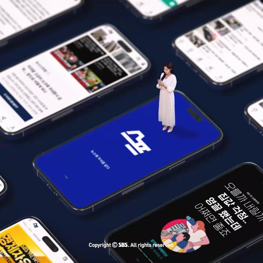 ArtStation - SBS - 'SBS Premium' App Launch Teaser