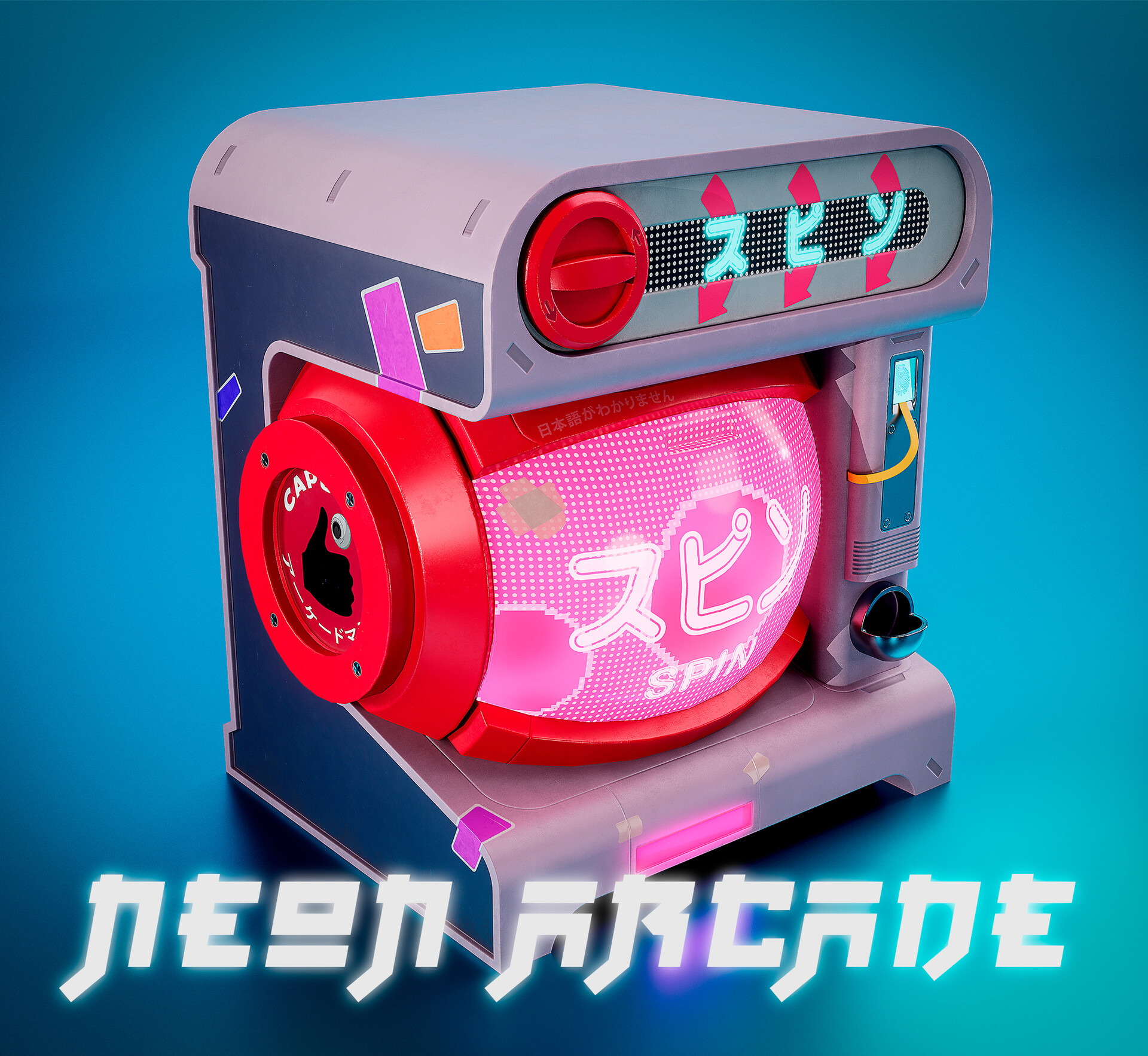 ArtStation - NEON ARCADE