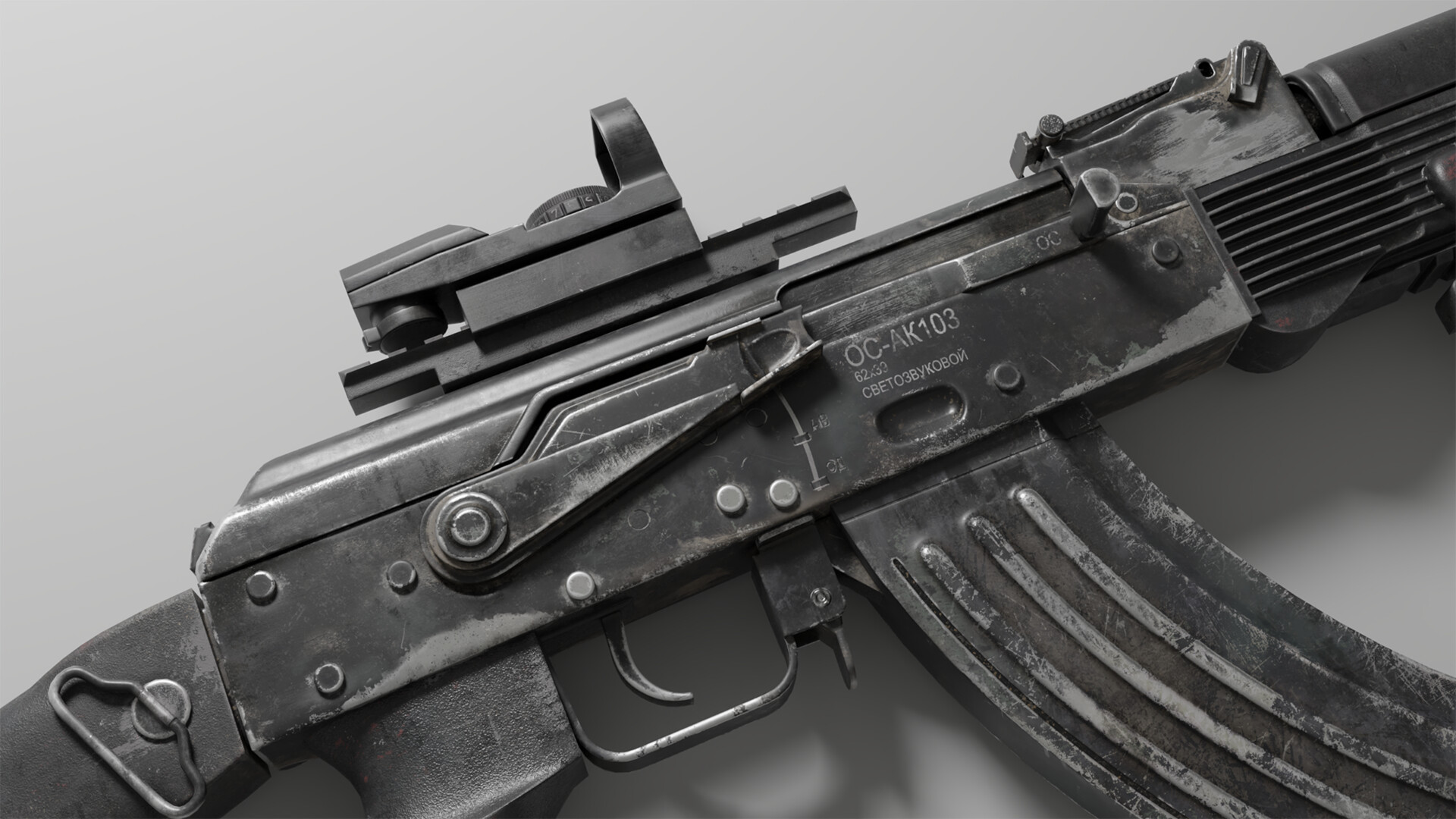 ArtStation - AK-103 modified