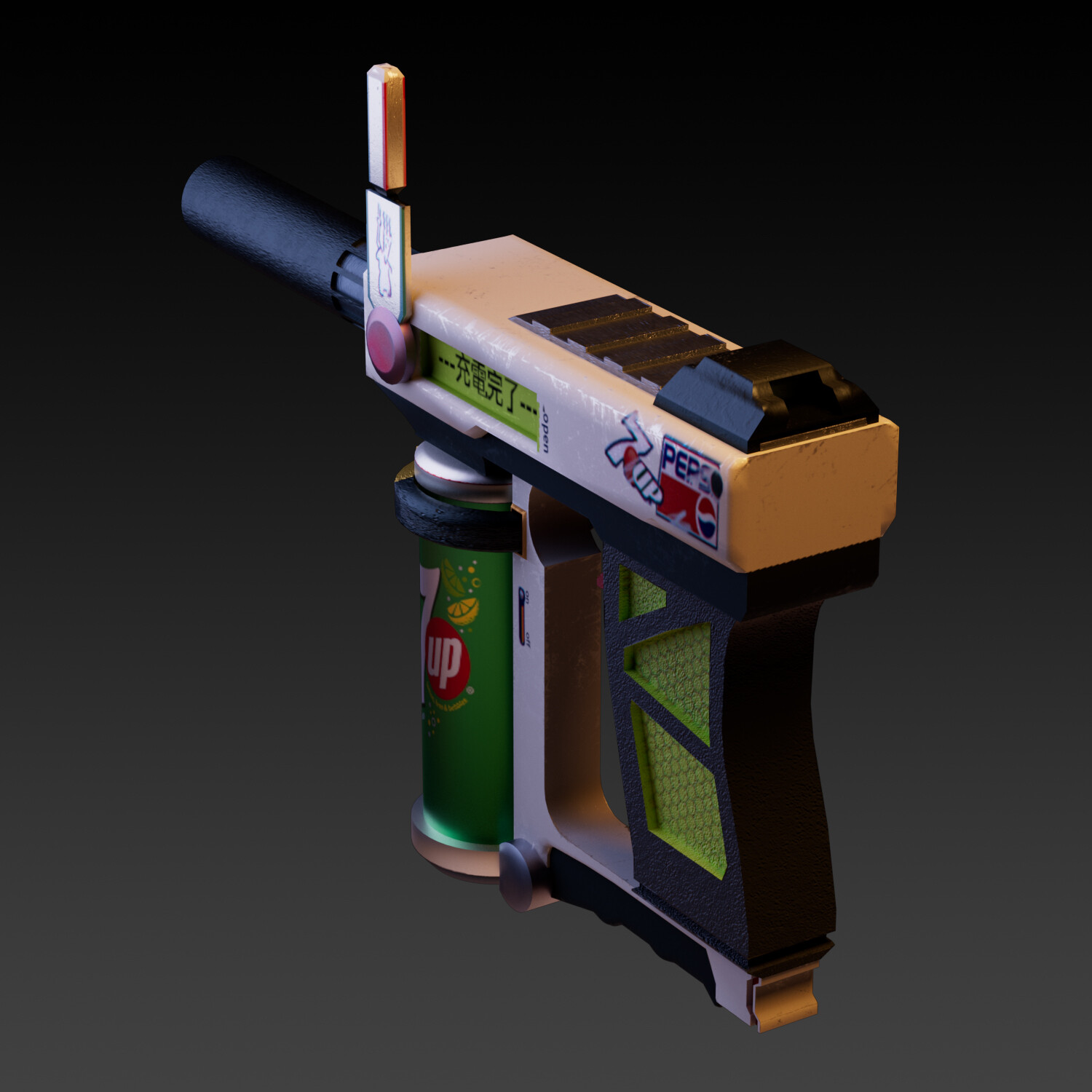 ArtStation - 7Up Gun