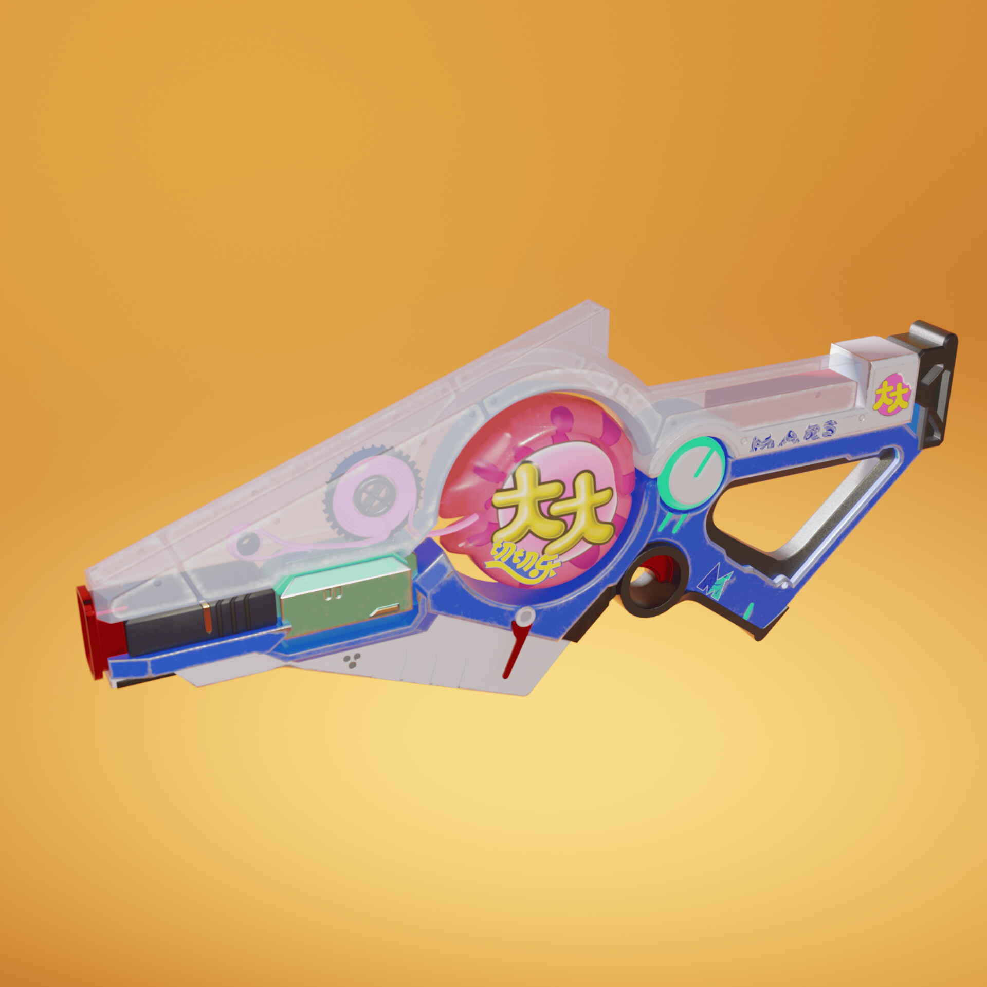 ArtStation - Bubbly Gun