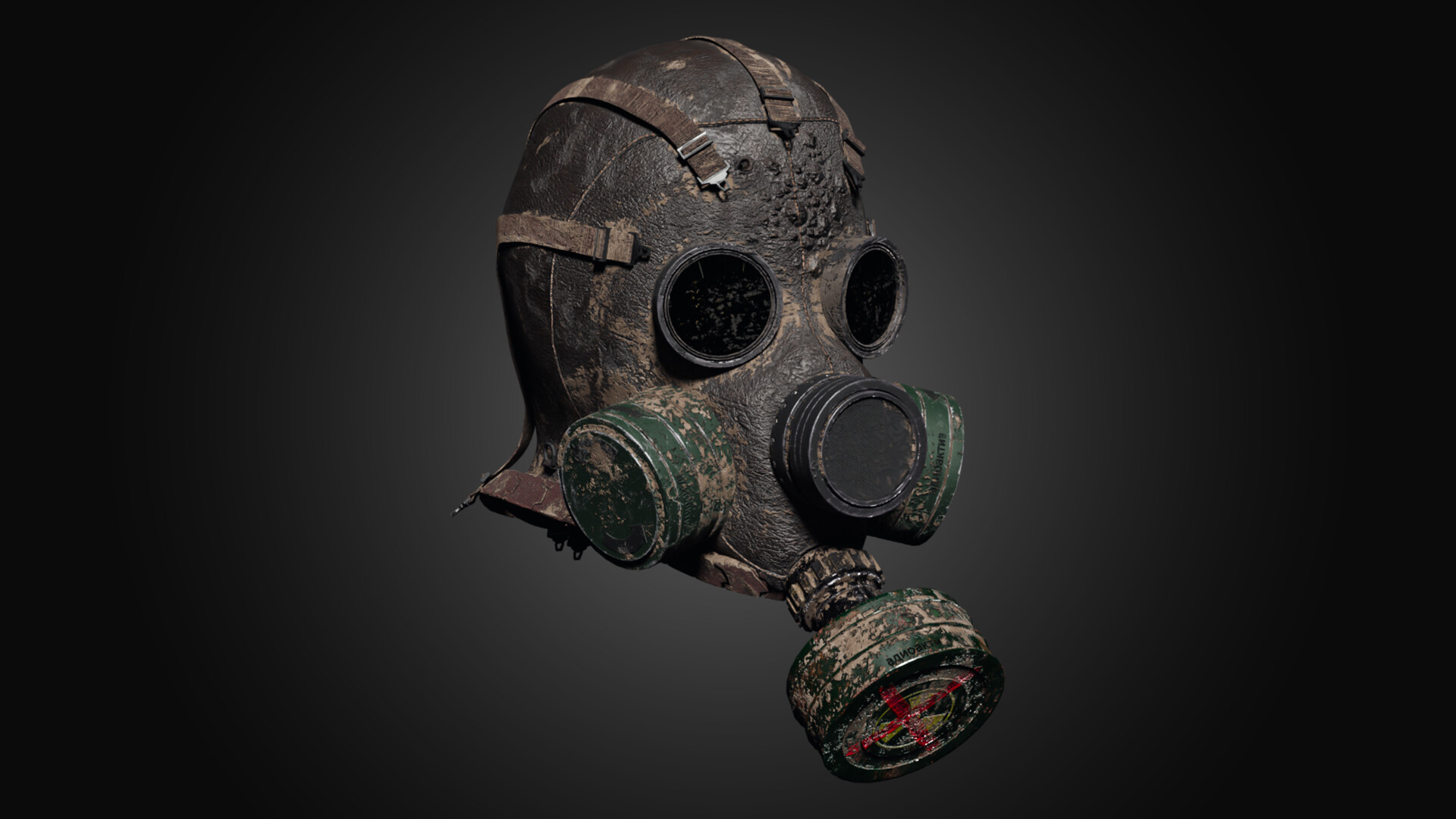 ArtStation - Dirty gas mask