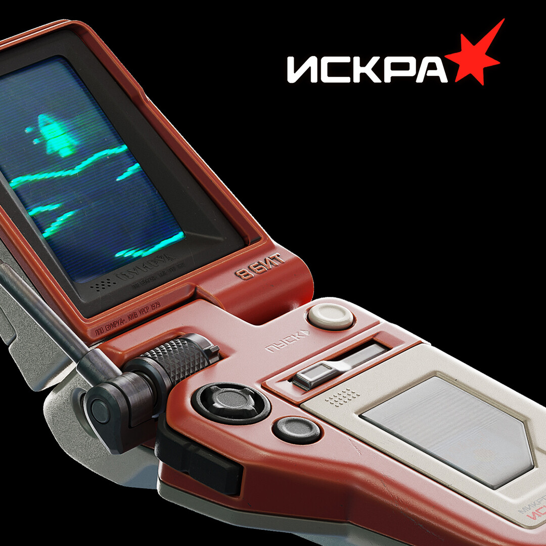 ArtStation - MICRO ISKRA