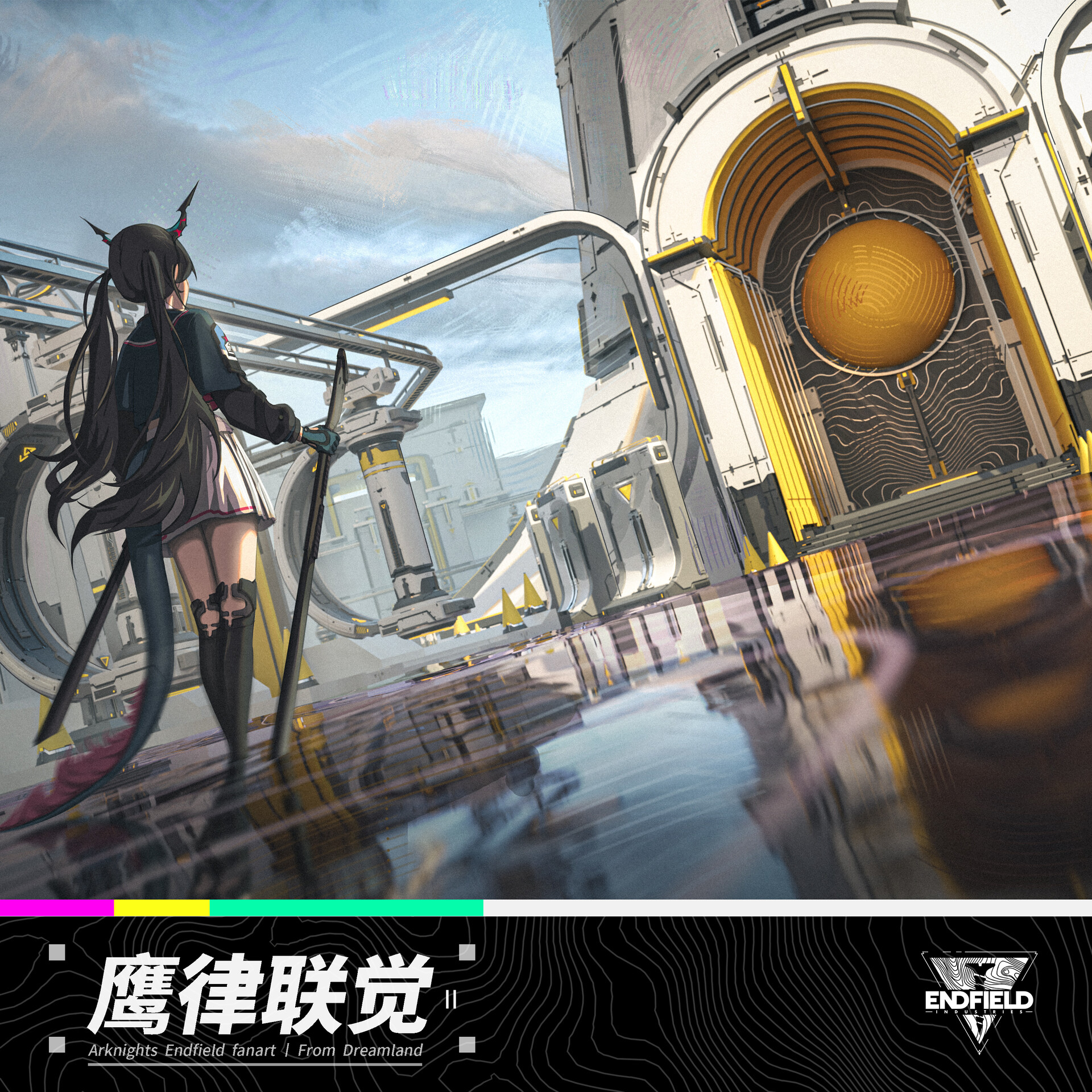 ArtStation - ARKNIGHTS:ENDFIELD FANART x DREAMLAND