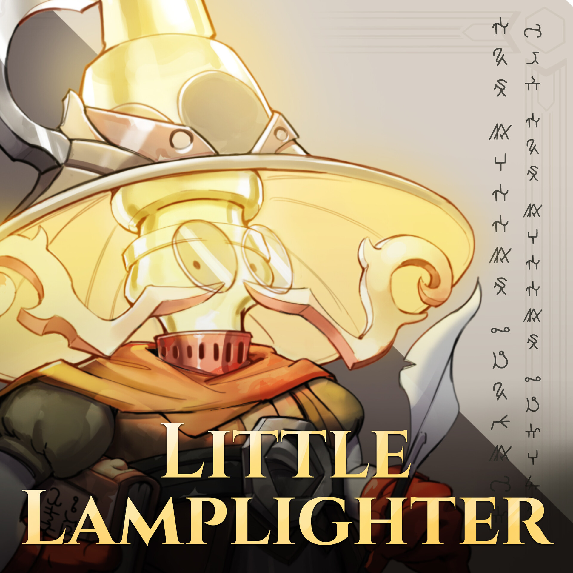 ArtStation - Little Lamplighter