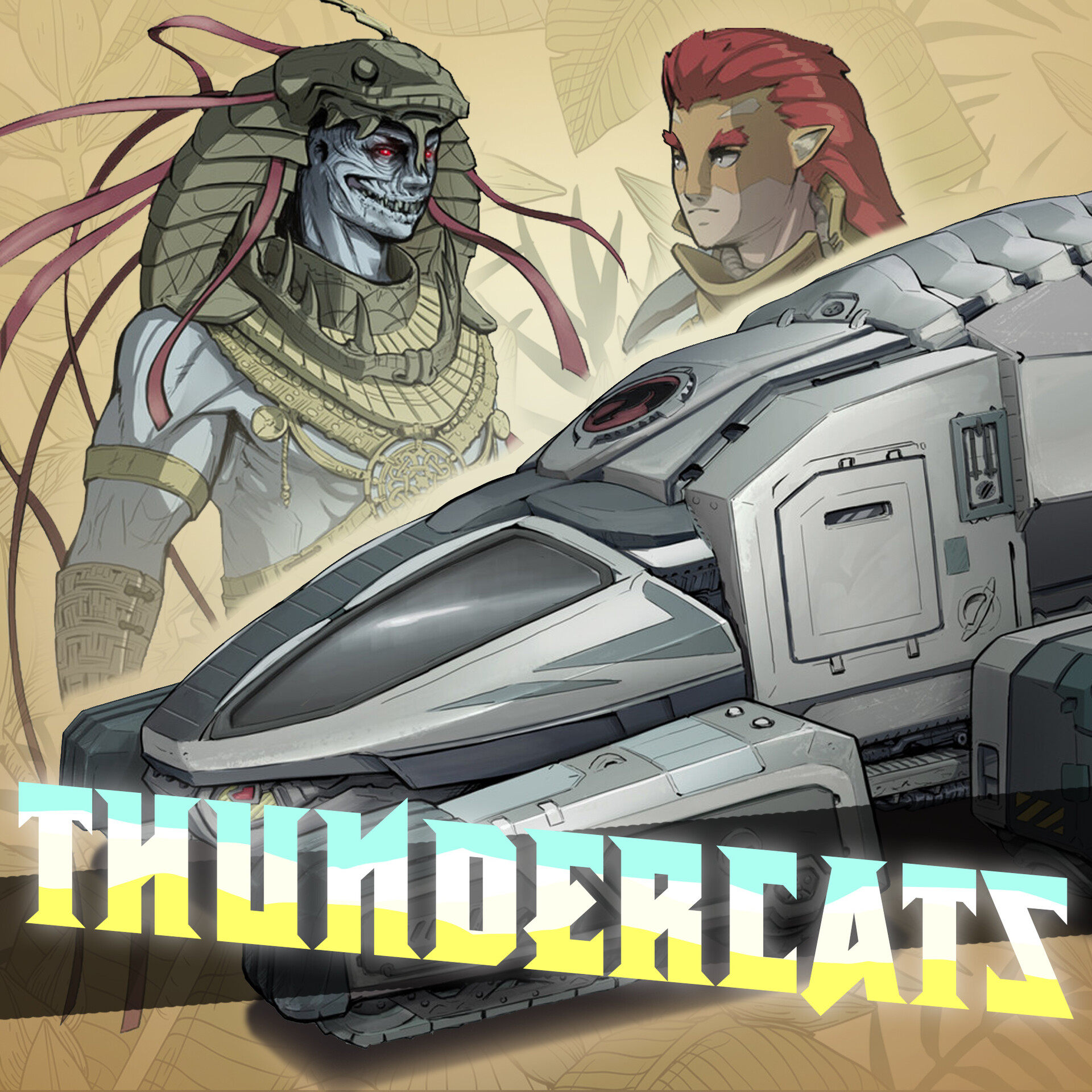 ArtStation - Thundercats
