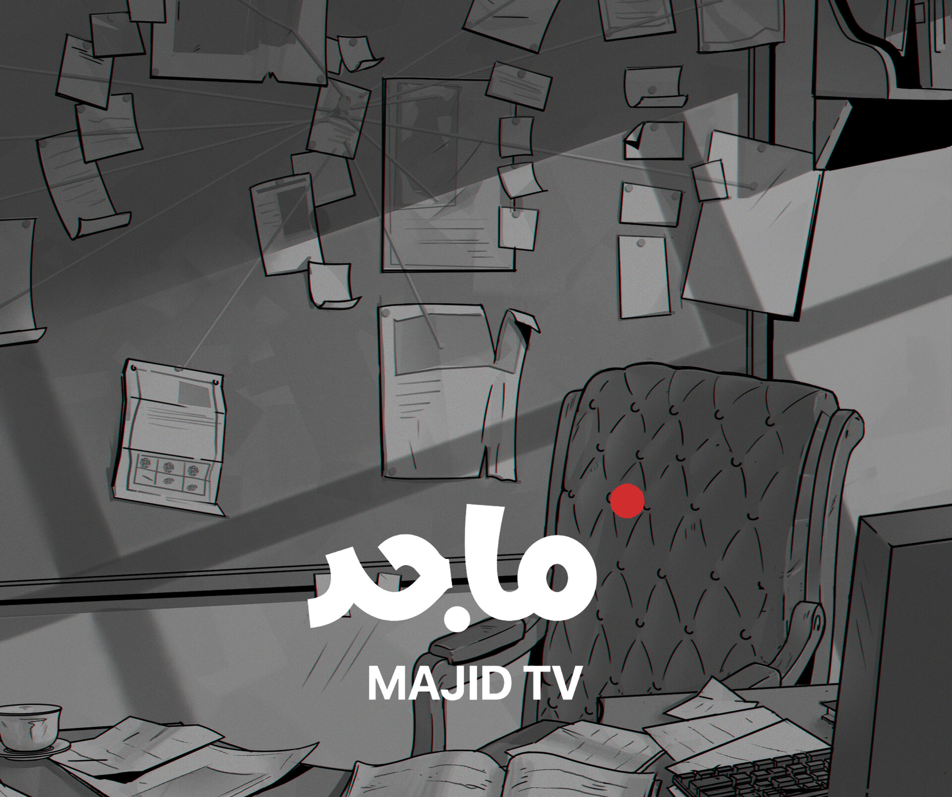 ArtStation - khalfan - background layout