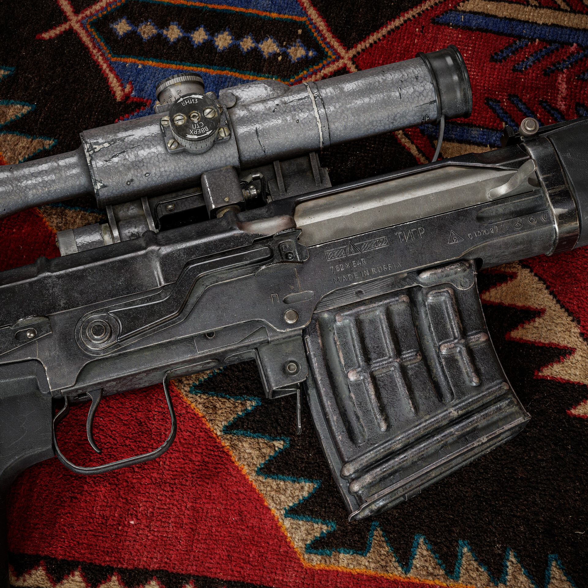 ArtStation - SVD Dragunov