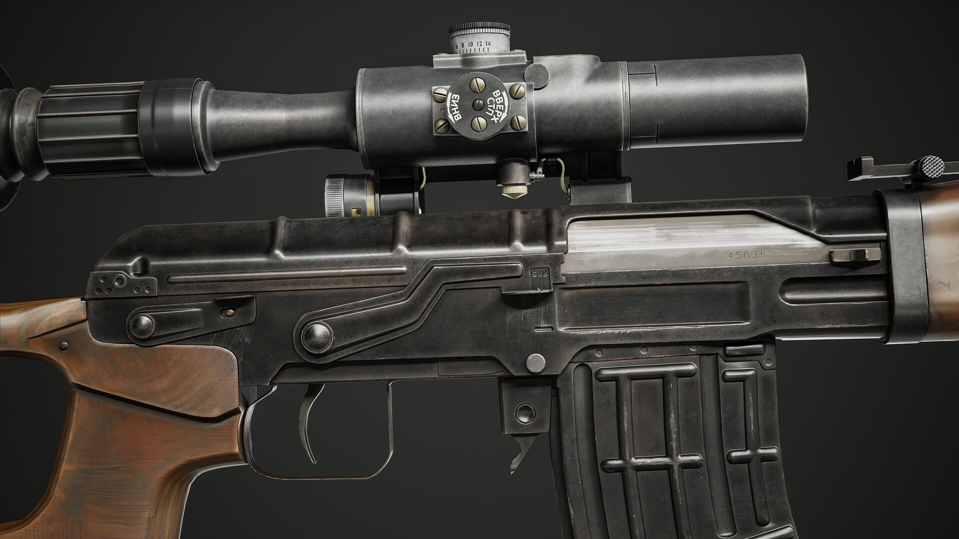 ArtStation - SVD Dragunov