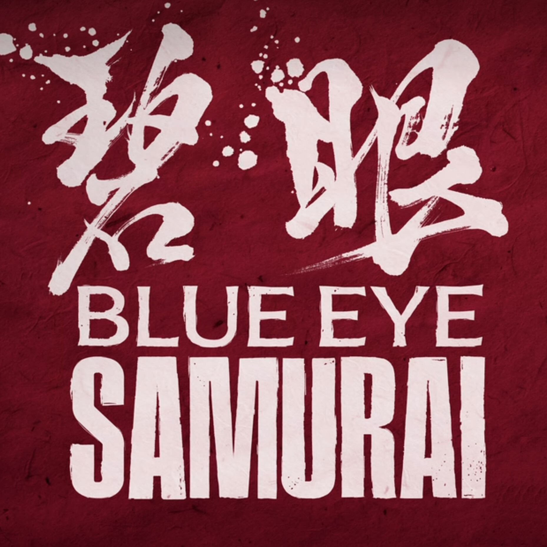 ArtStation - Blue Eye Samurai