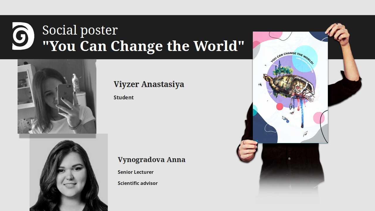 ArtStation - Social poster "You Can Change the World"
