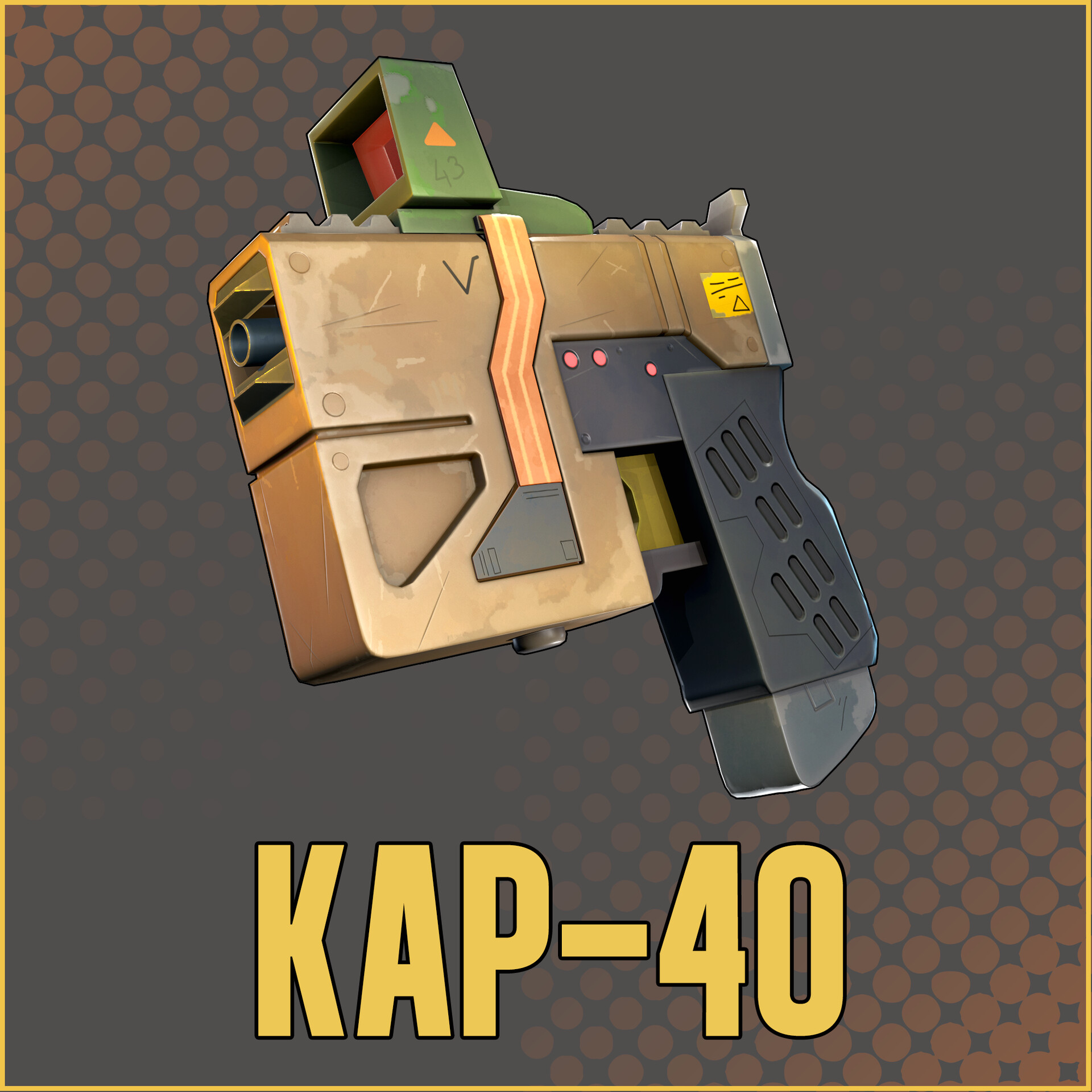 ArtStation - KAP 40 concept