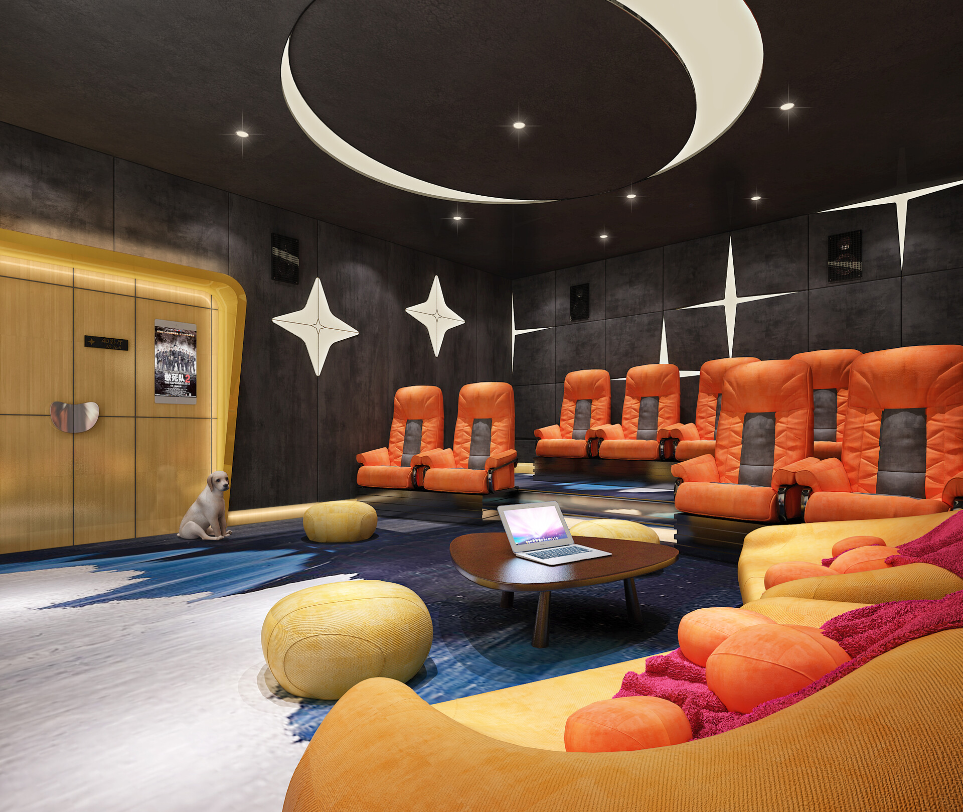 ArtStation - Cinema movie theater