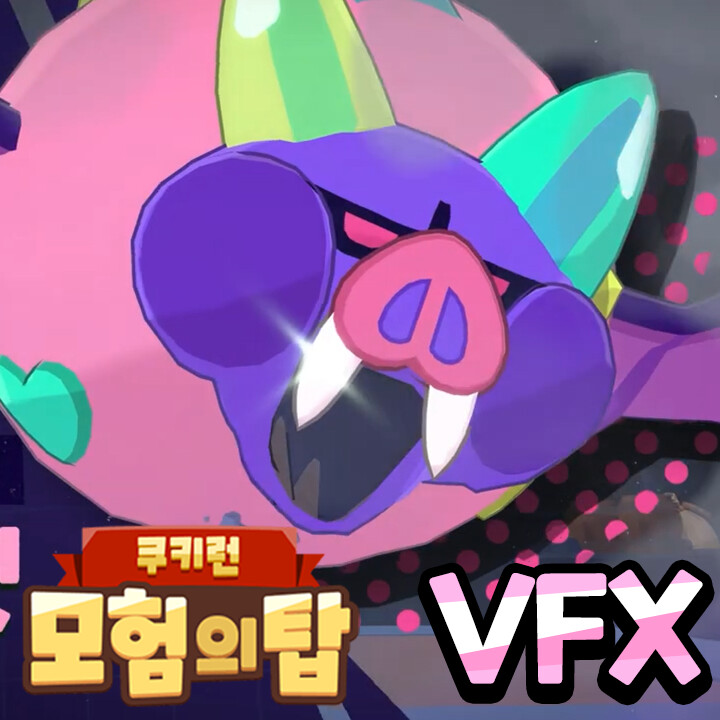 ArtStation - Cookie Run : Tower of Adventures - Berry Bat Intro / Death VFX