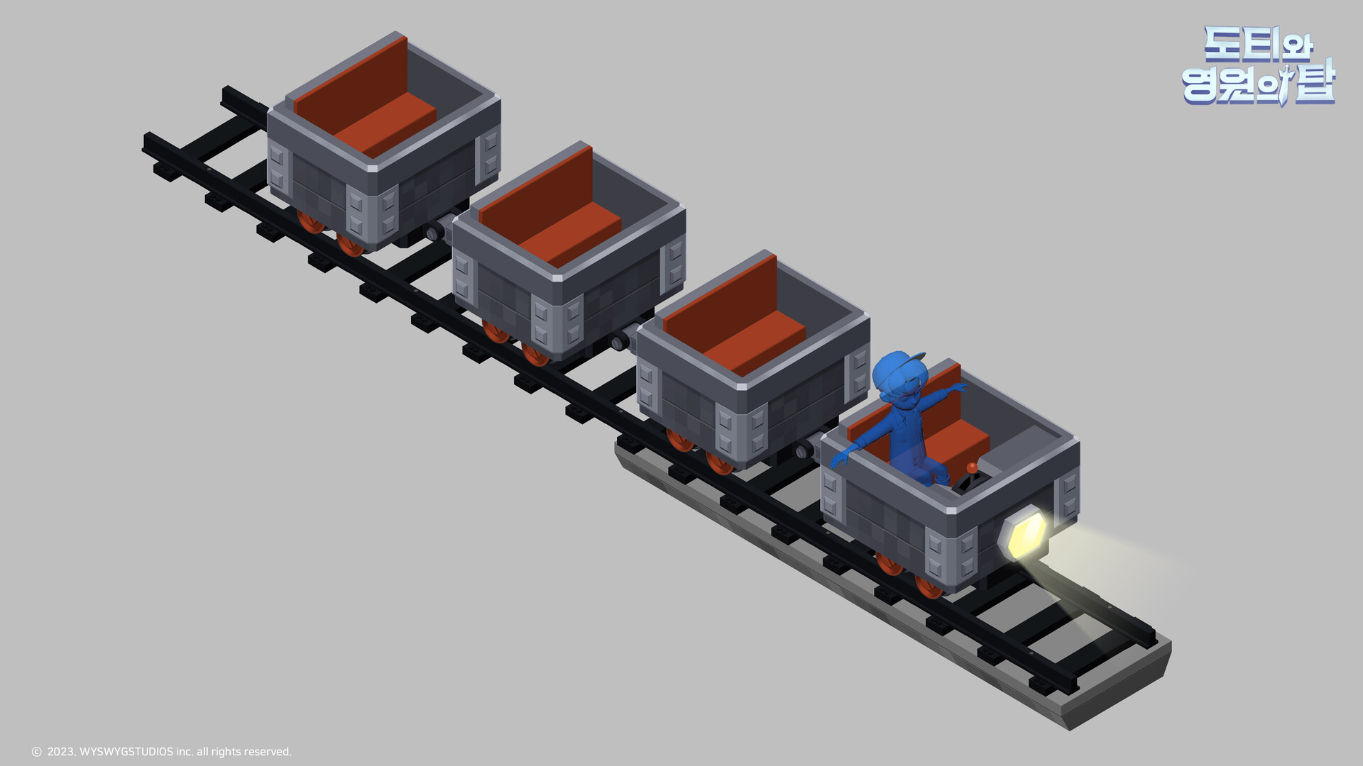 ArtStation - Ddoty and the Tower of Eternity_ Roller Coaster