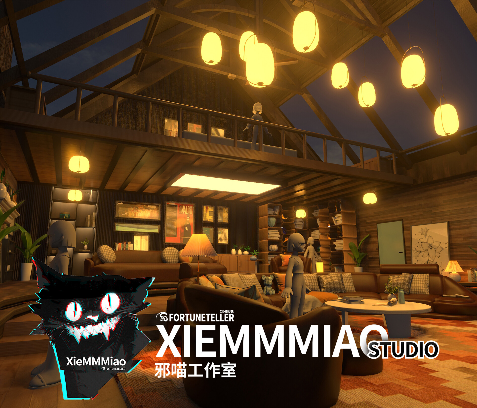 ArtStation - VR开放式空间