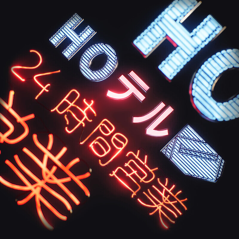 ArtStation - NEON SIGNS